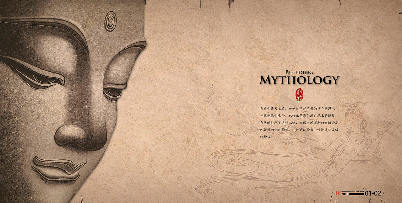 馆藏_anisuns-站酷ZCOOL