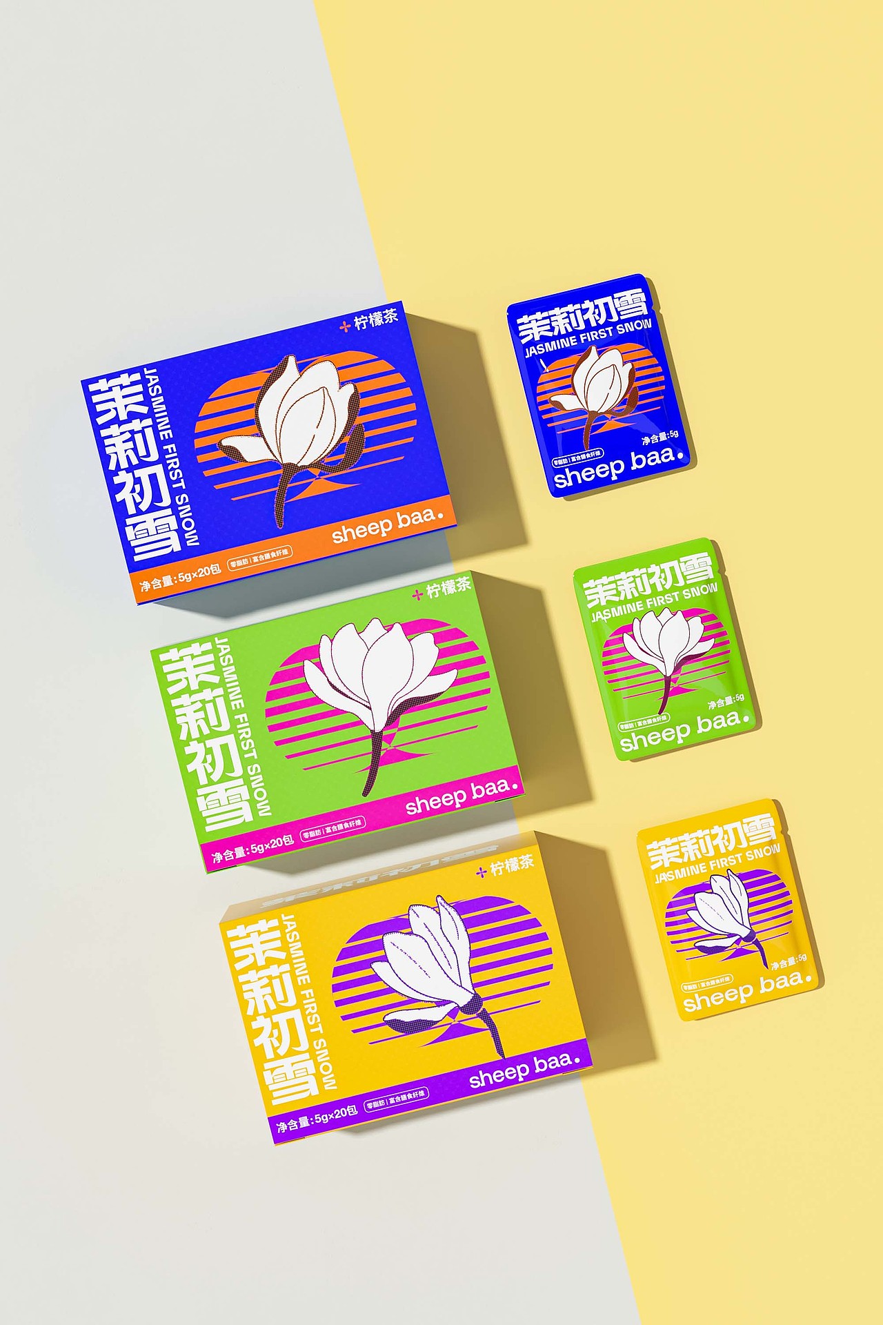 sheep baa | 茉莉初雪柠檬茶包装设计_青轶设计-站酷ZCOOL