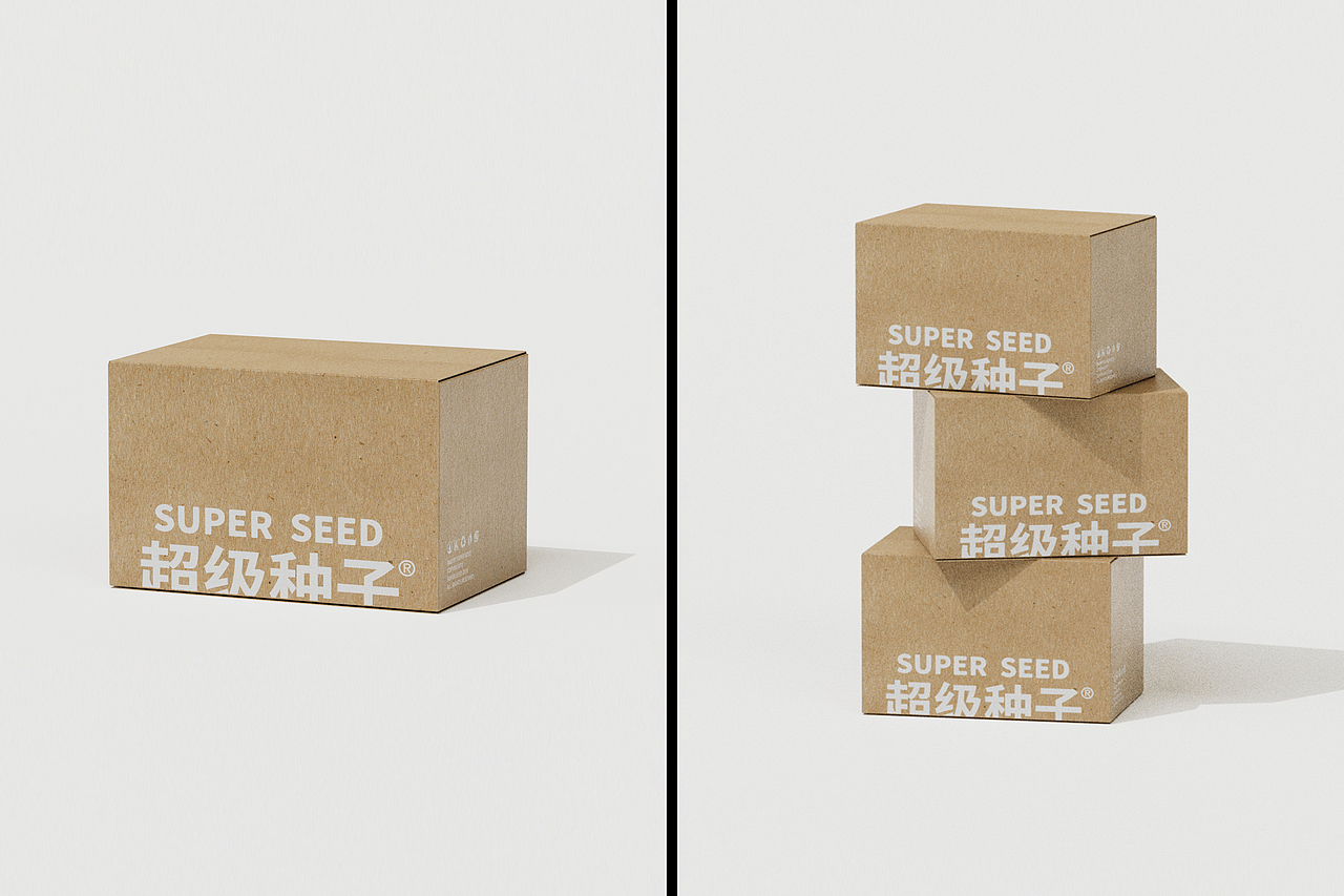 SUPER SEED 超级种子 | Brand Identity_TianruiYang-站酷ZCOOL