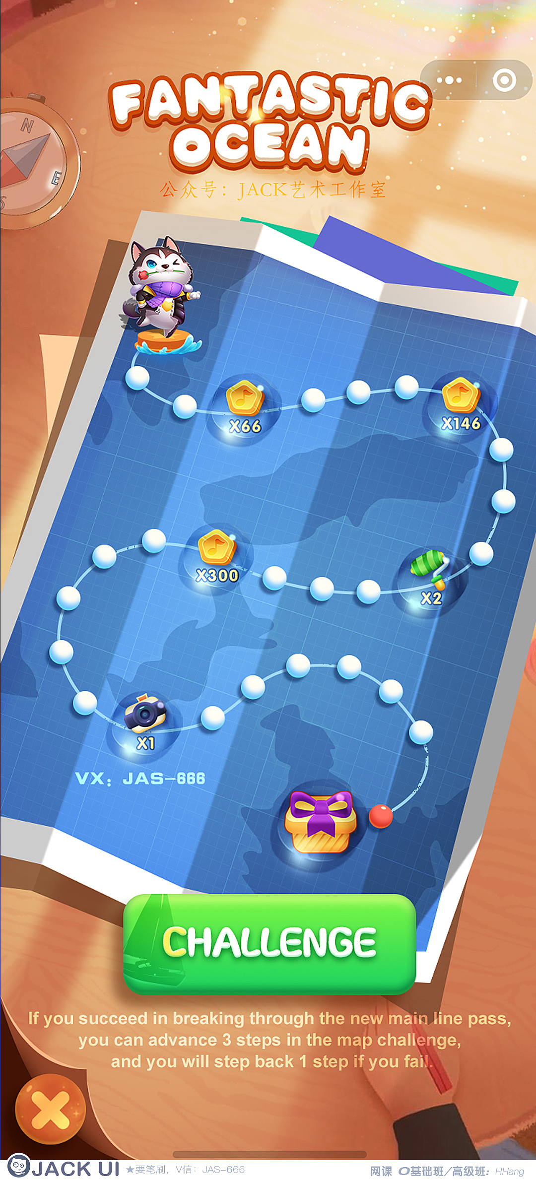 【JACK游戏UI】二次元、欧美风界面logo手绘交互设计_Deviljack99-站酷ZCOOL