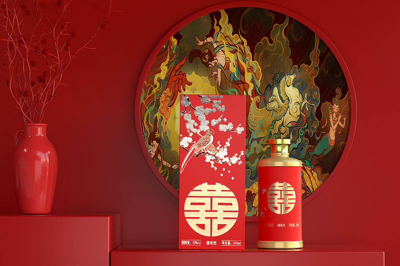 喜酒_帅仔AAA-站酷ZCOOL