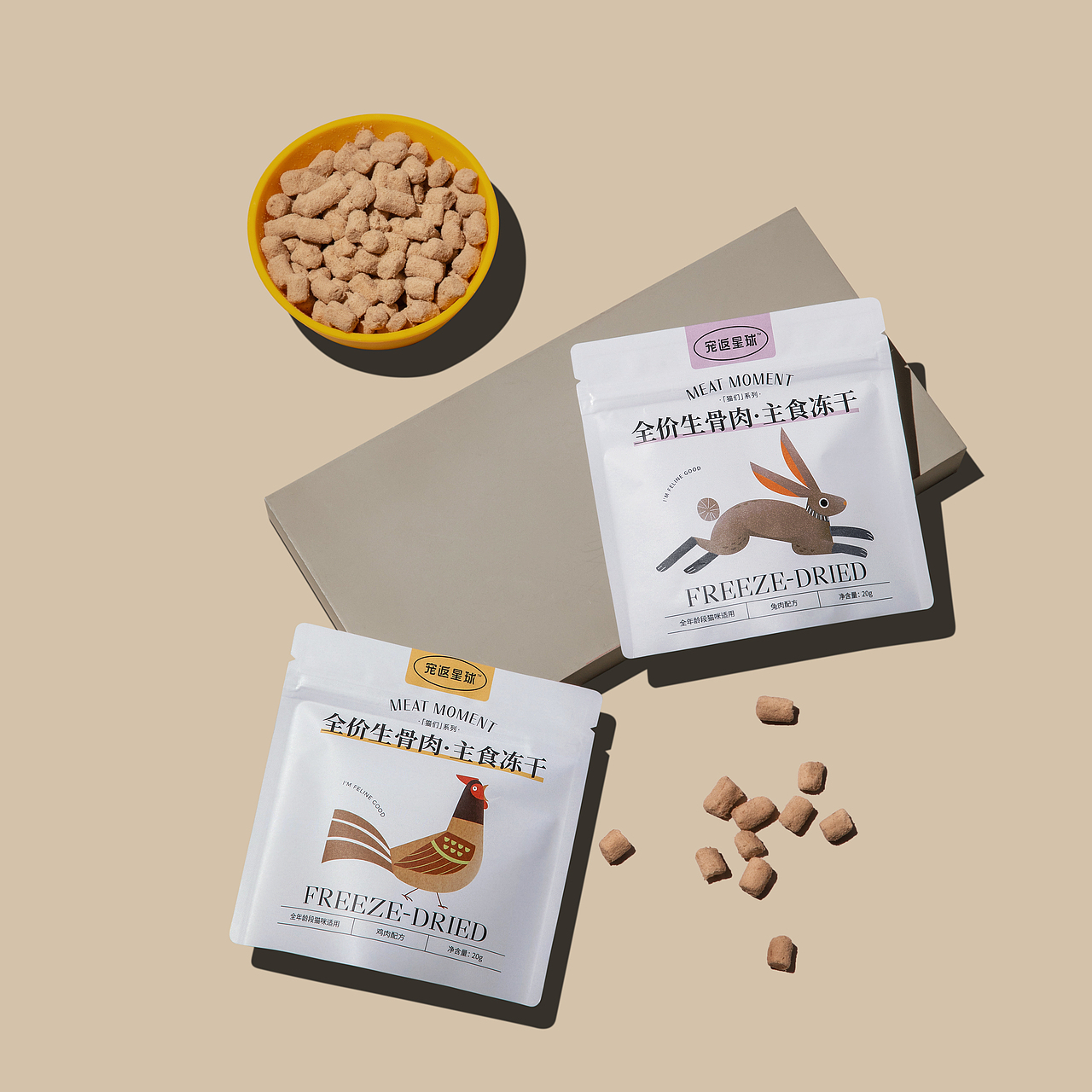 关于BUFF的2022（部分公开案例合集）_BUFF品牌设计-站酷ZCOOL