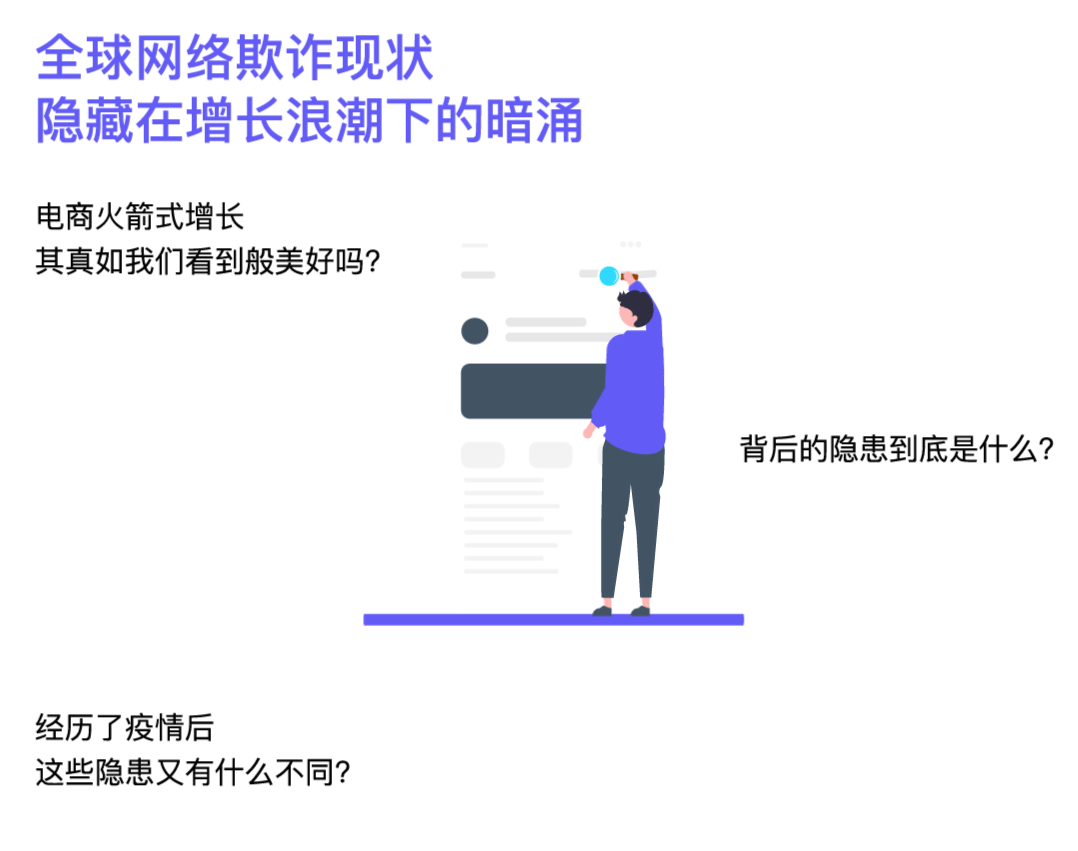 之前给Stripe制作的MG Gif动画片段_Alanvfx-站酷ZCOOL