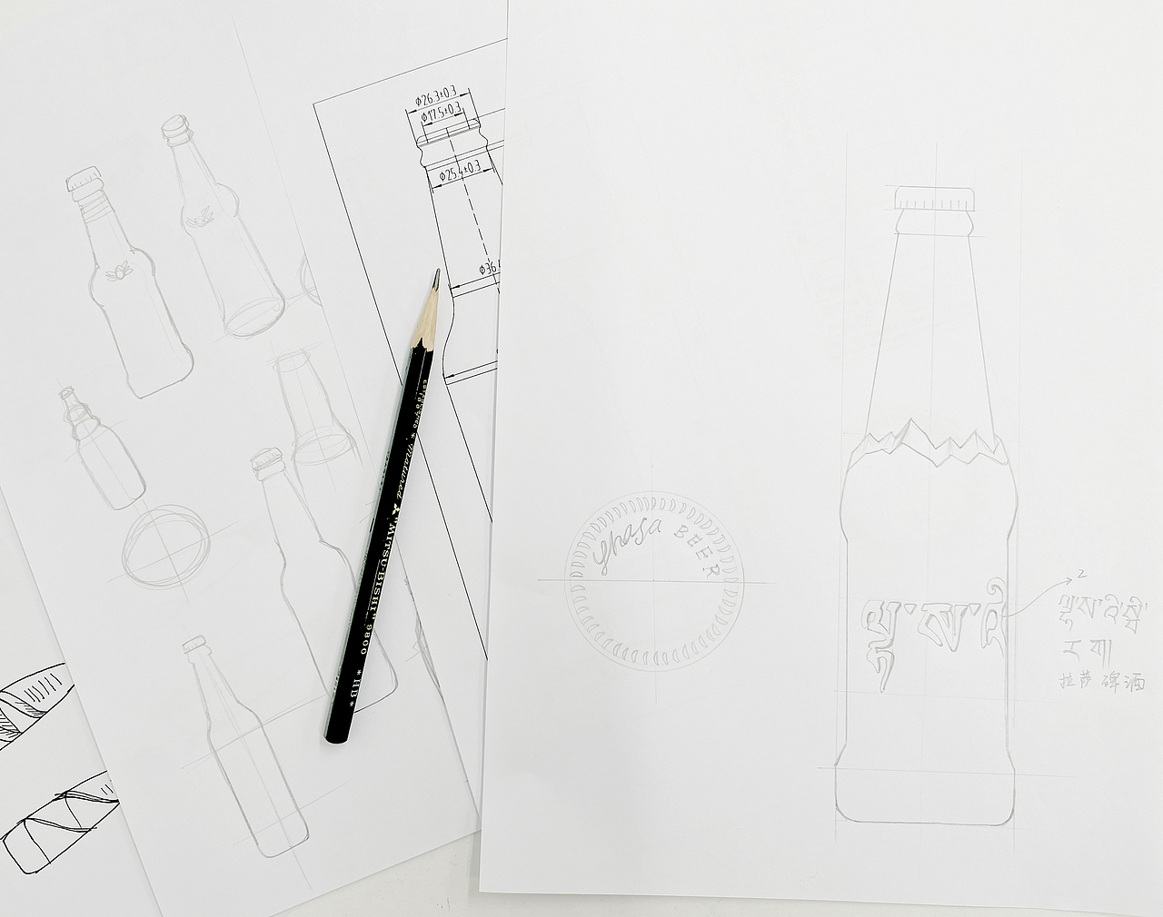 Lhasa Beer拉萨啤酒——高原之上的独特饮品_半未设计-站酷ZCOOL