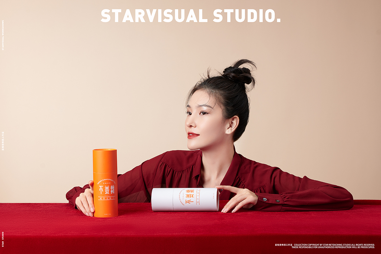 不姜就 | 红糖姜茶 _修图师STAR-站酷ZCOOL