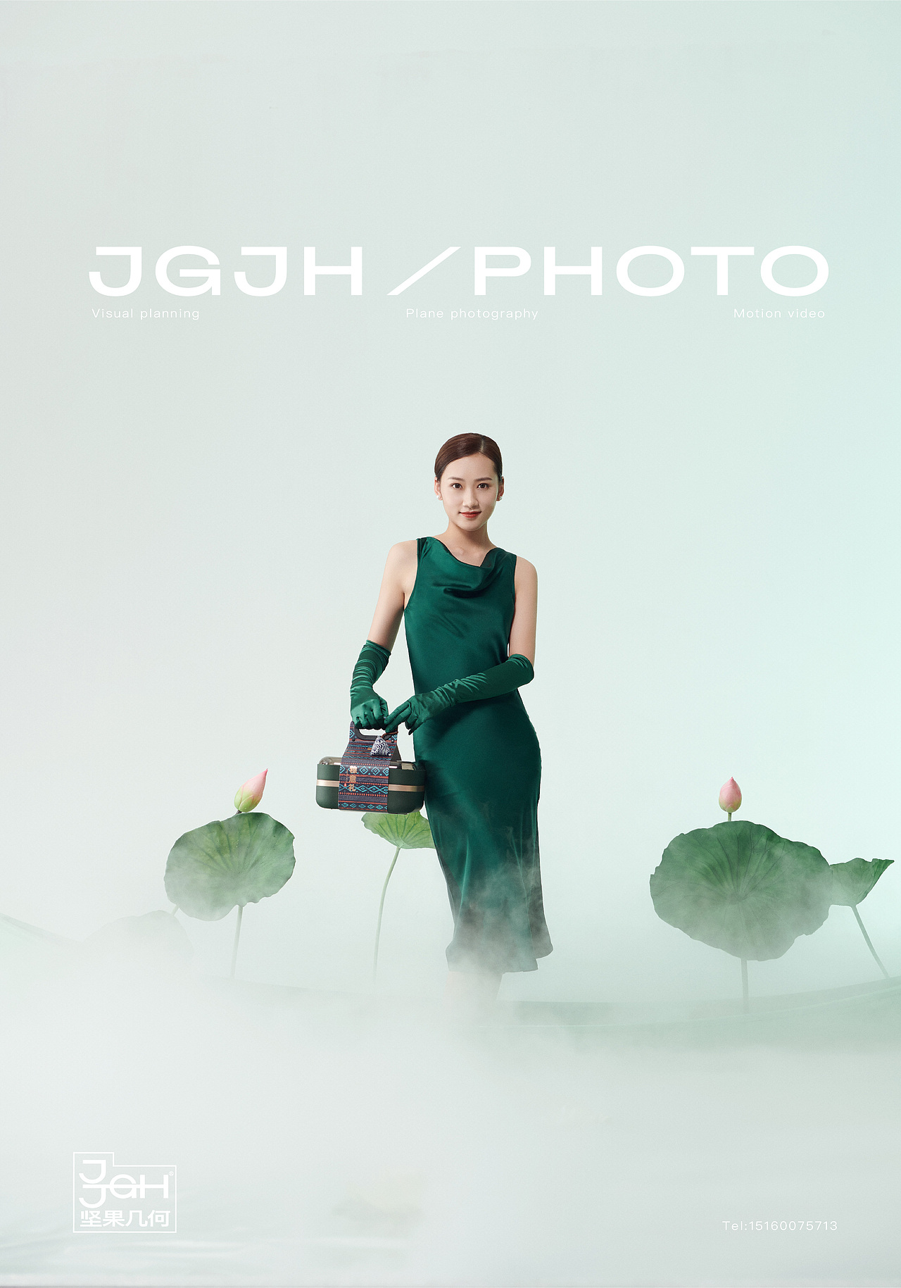 JGJH食品类案例 | 坚果几何 X 盒气中国风端午粽子礼盒_坚果几何-站酷ZCOOL