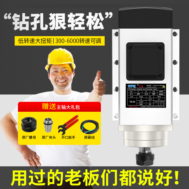 部分_复制人艾志恒Asen-站酷ZCOOL