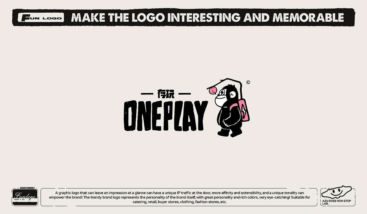 FUN LOGO_阿祖不收手-站酷ZCOOL