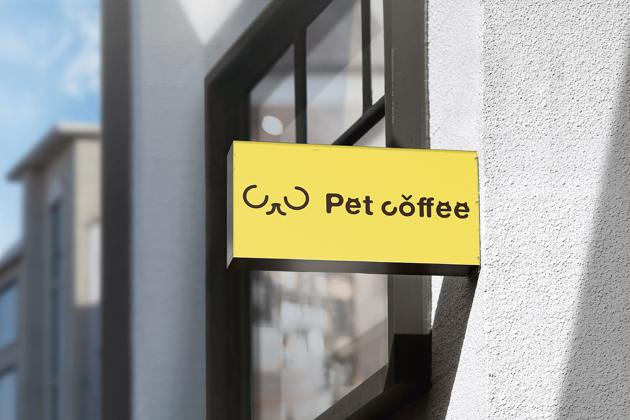 PET COFFEE 宠物咖啡馆|品牌提案_春田设计工坊-站酷ZCOOL