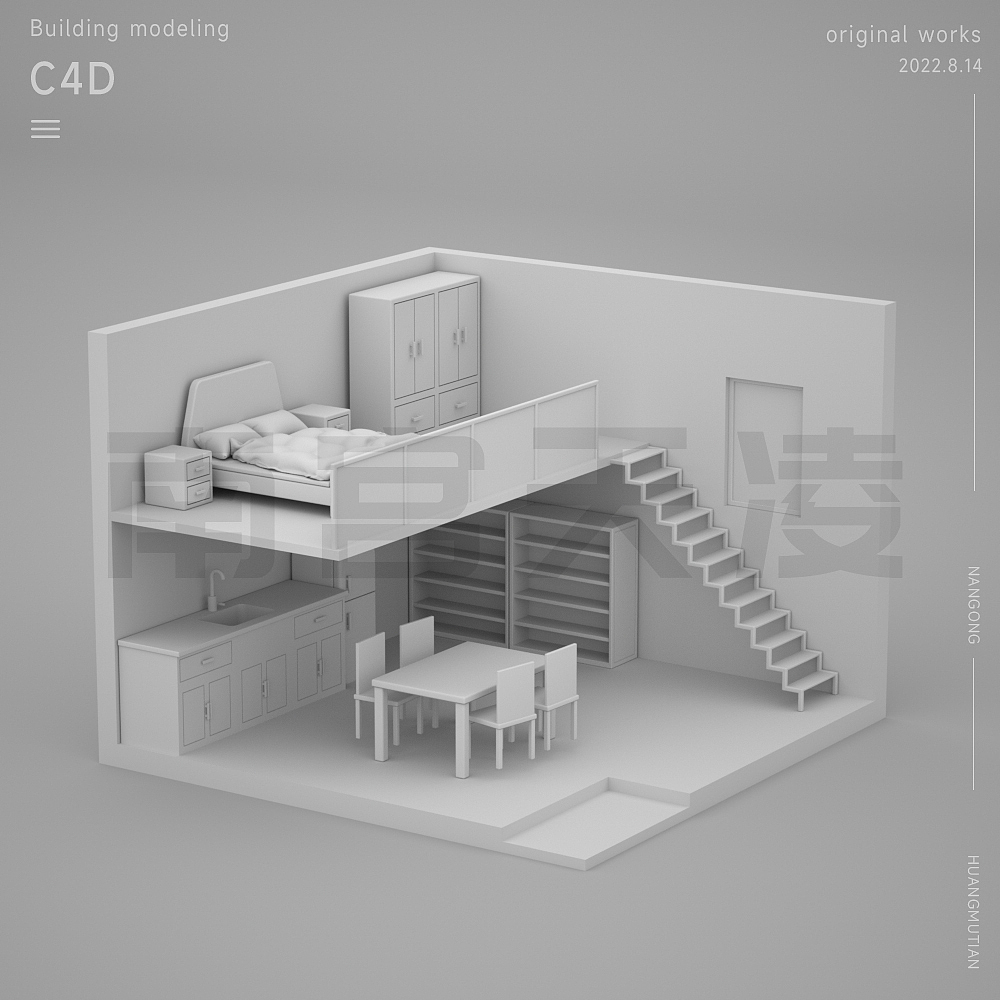 卡通场景C4D建筑建模01_南宫天凌-站酷ZCOOL