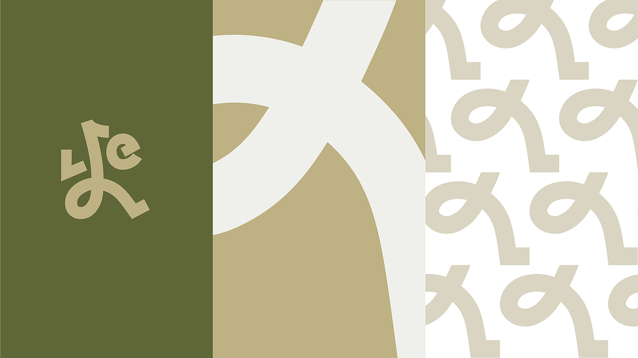 「乐火」服装品牌设计全案 -lululu_陆路路_lululu-站酷ZCOOL