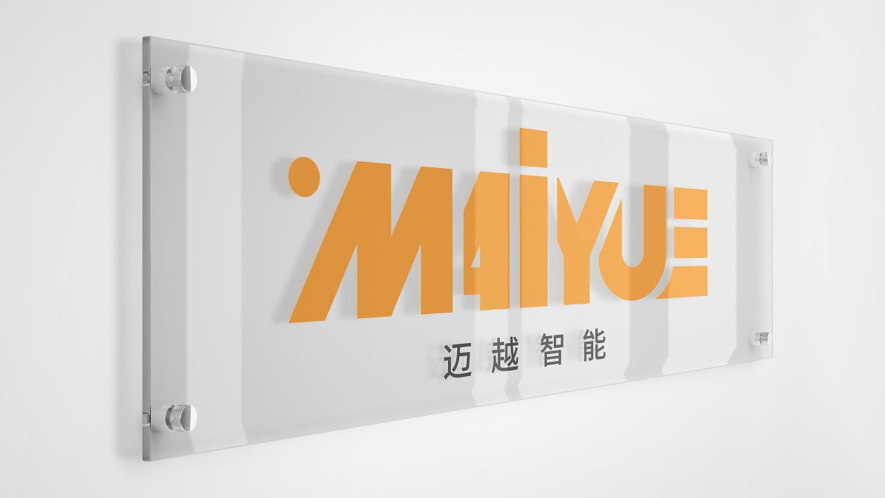 MAIYUE-LOGO提案_爱迪生1988-站酷ZCOOL