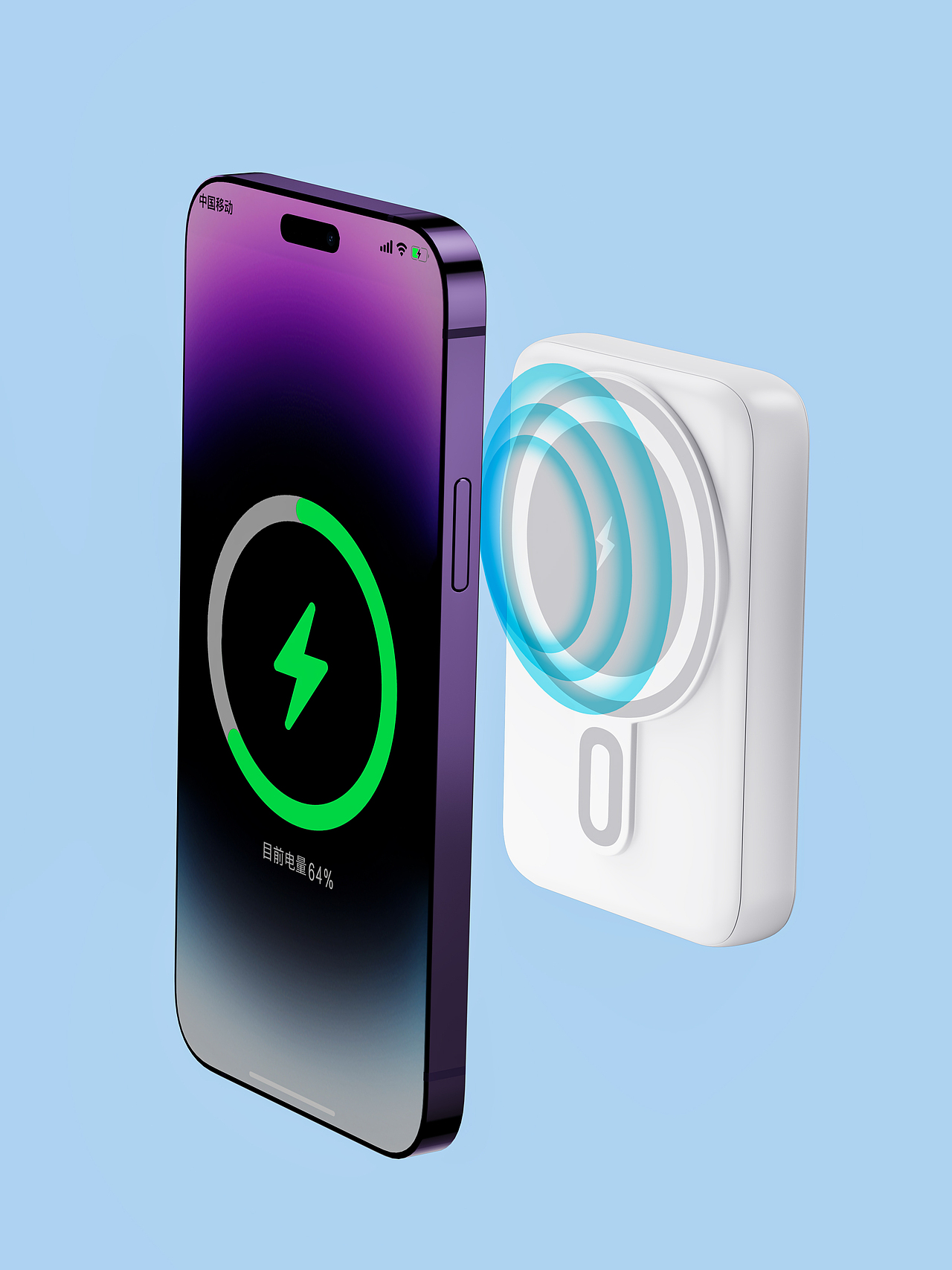 3C电子产品-渲染图_Z612207073-站酷ZCOOL