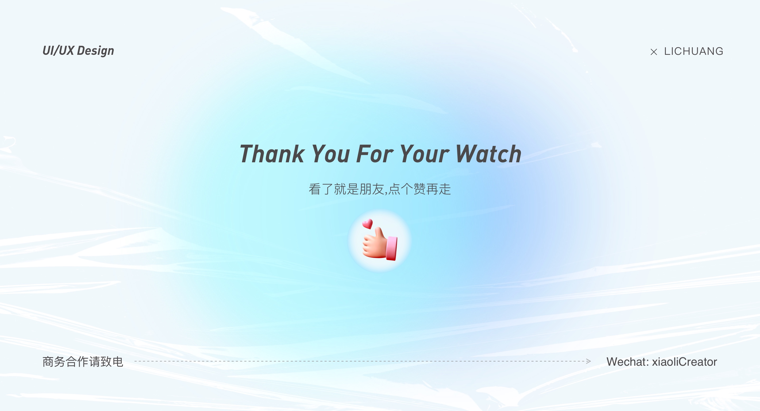 API Hub B端web设计（商务合作请致电）_丽创-站酷ZCOOL