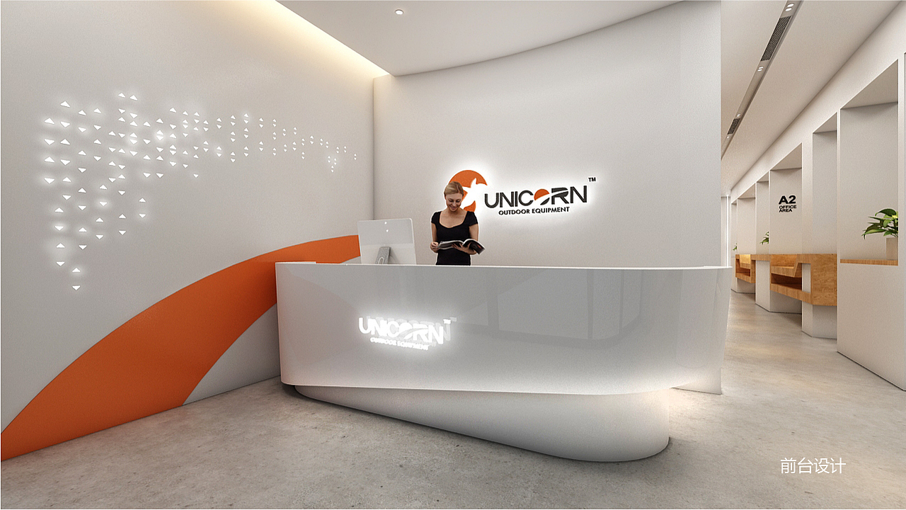 UNICORN高端办公空间设计SI/VI/总部办公/施工落地全案_联合艺创品牌设计-站酷ZCOOL