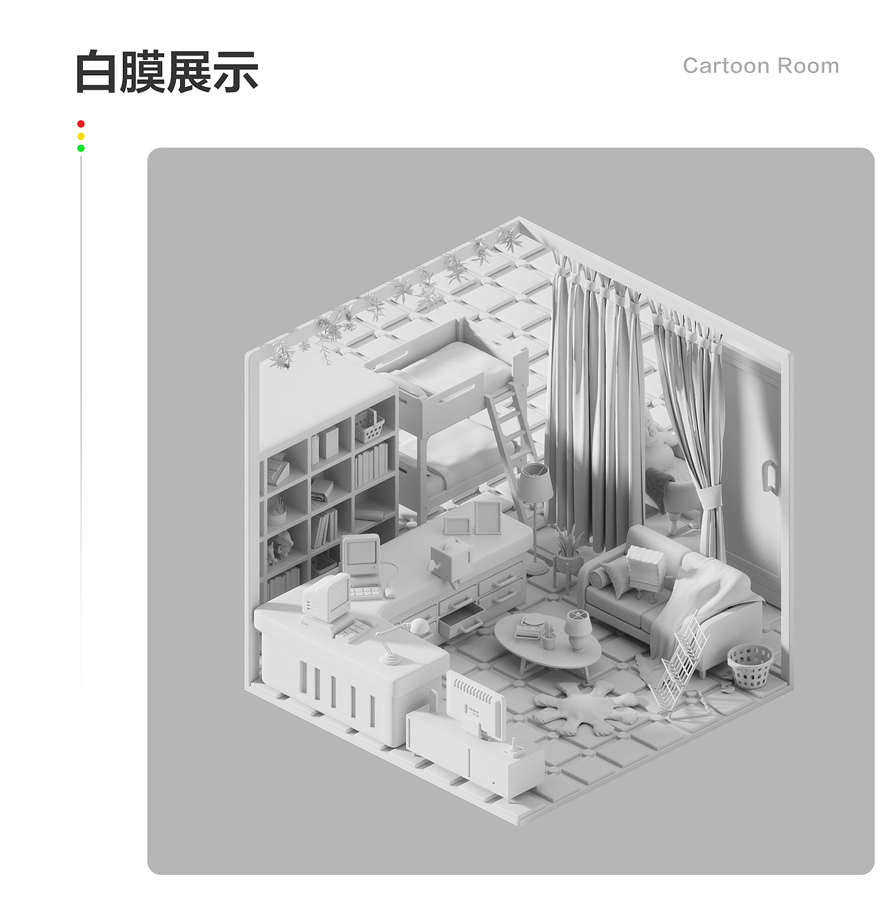 海绵宝宝和派大星的新家_GOGY-站酷ZCOOL