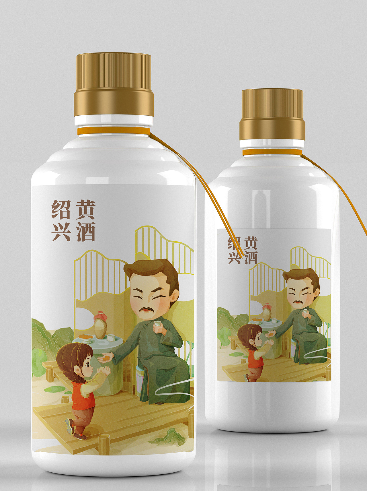 绍兴城市海报kv插画_sunny媛520-站酷ZCOOL