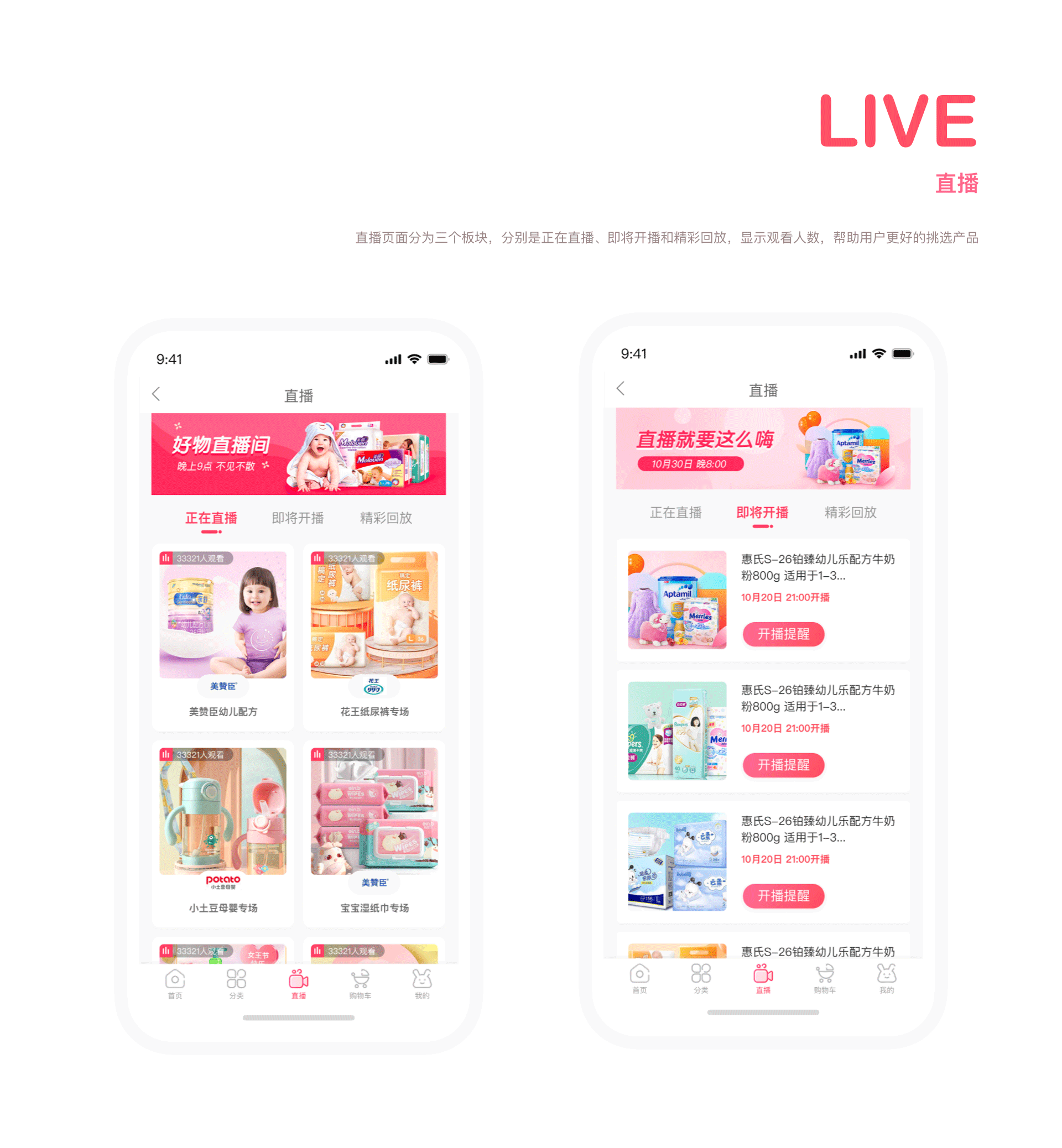 Judy个人作品集_juleJQJ-站酷ZCOOL