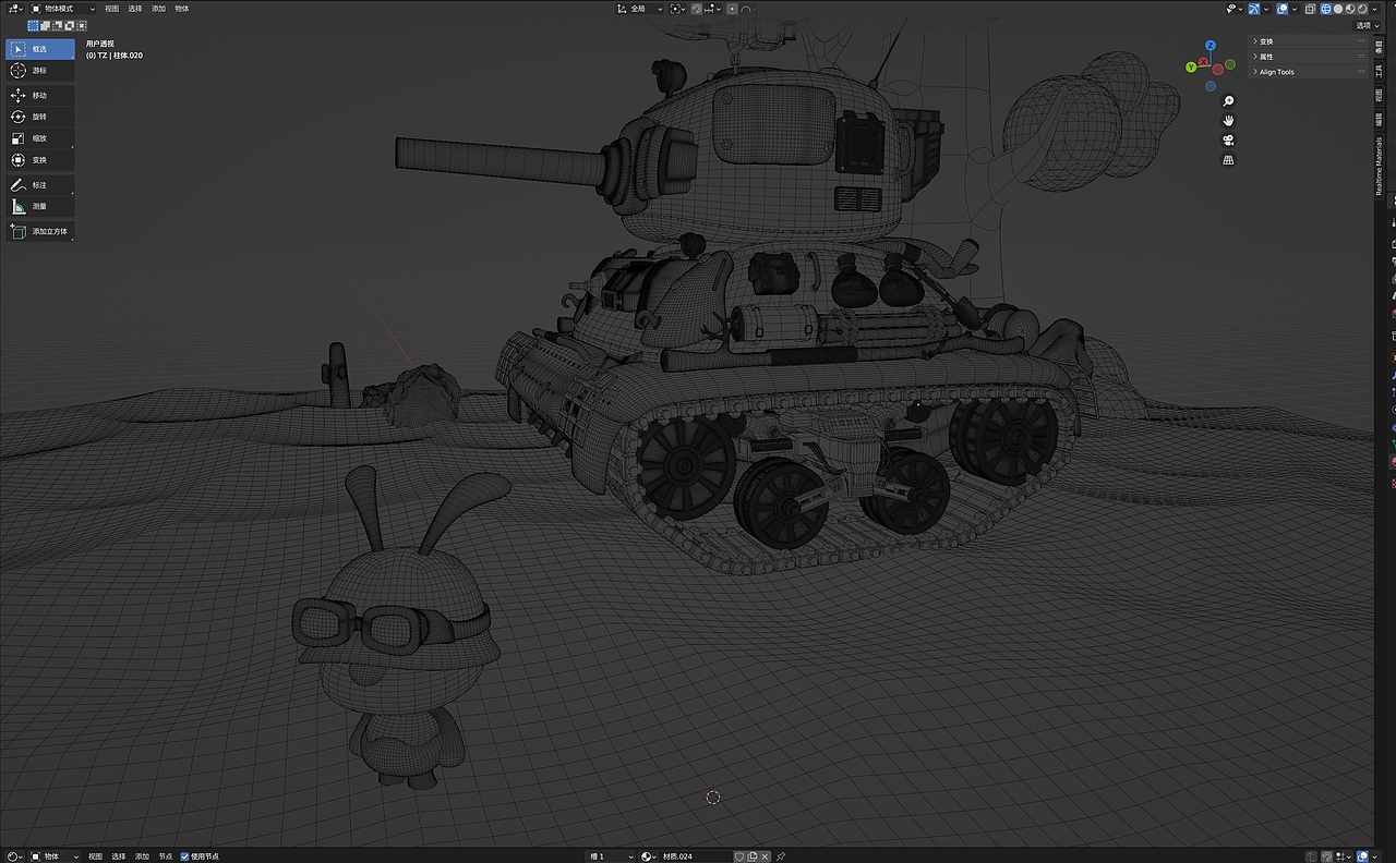 Q版谢尔曼坦克_7years-站酷ZCOOL