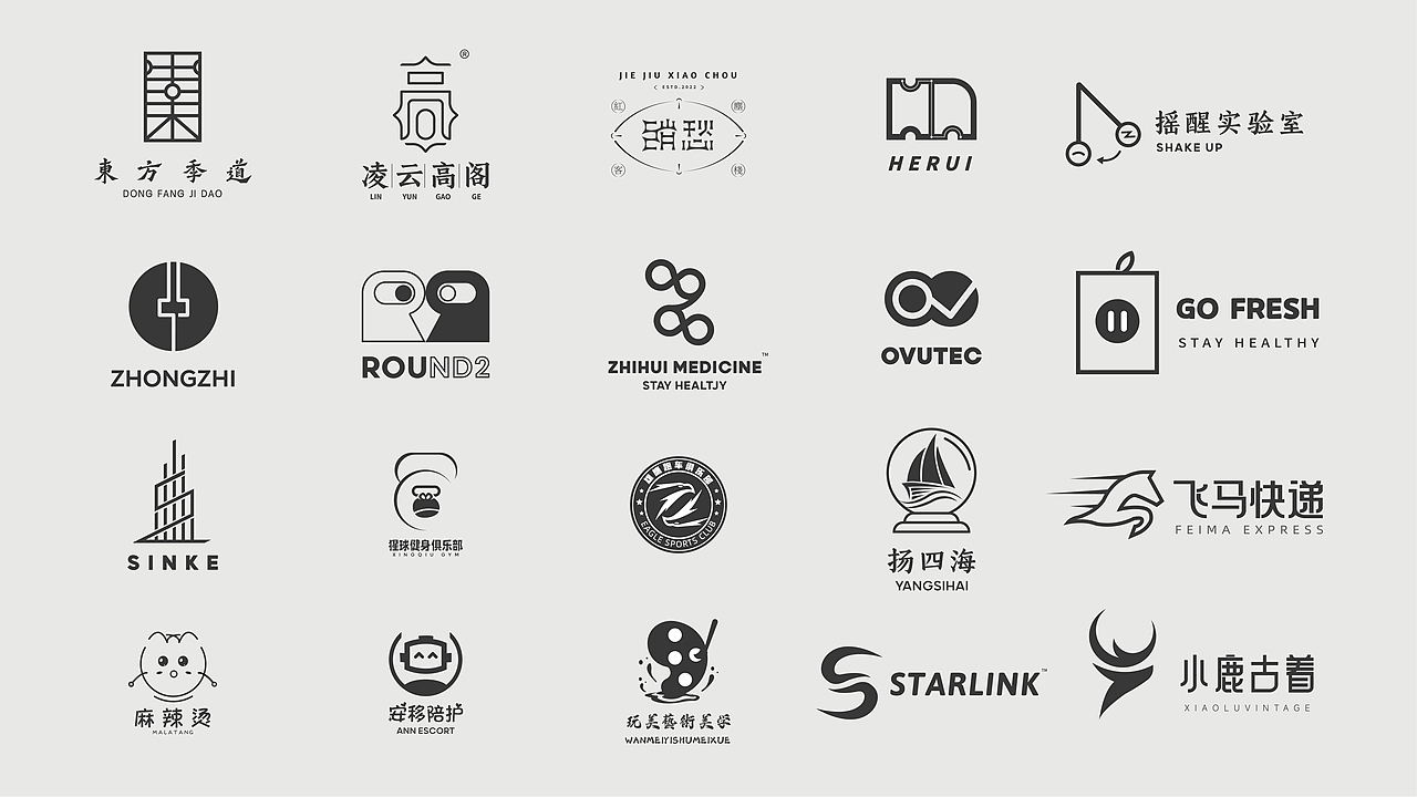 原创logo设计_设计师九日-站酷ZCOOL