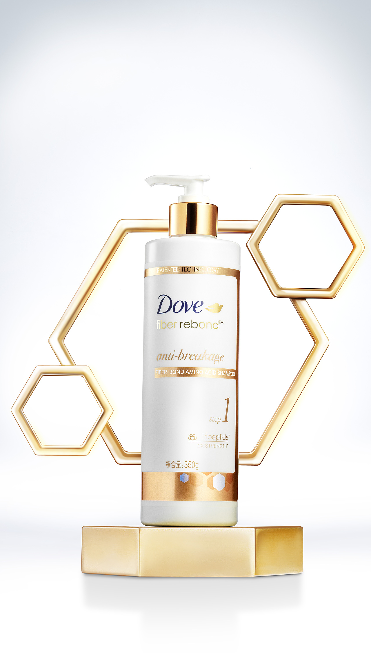 产品修图｜DOVE 「白金重塑」系列 KV修图_Sevn77-站酷ZCOOL