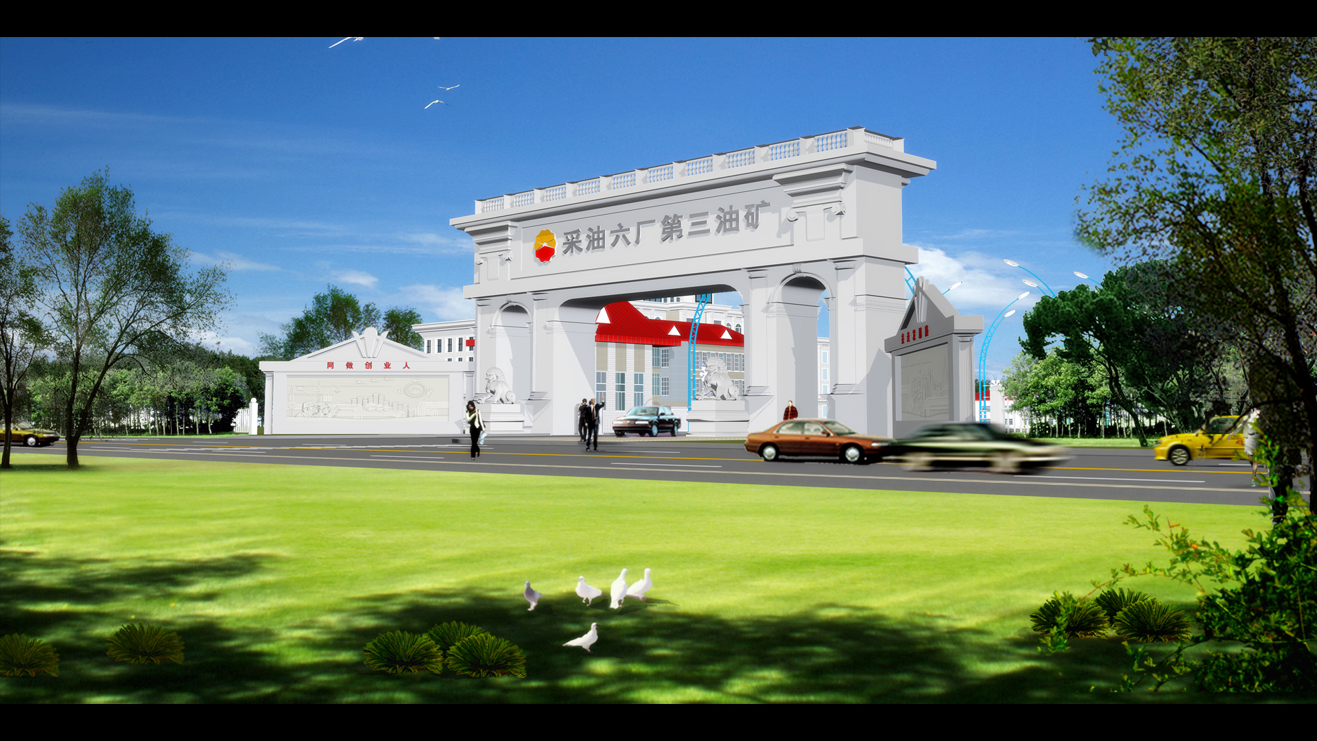 企业大门_rc_lee-站酷ZCOOL