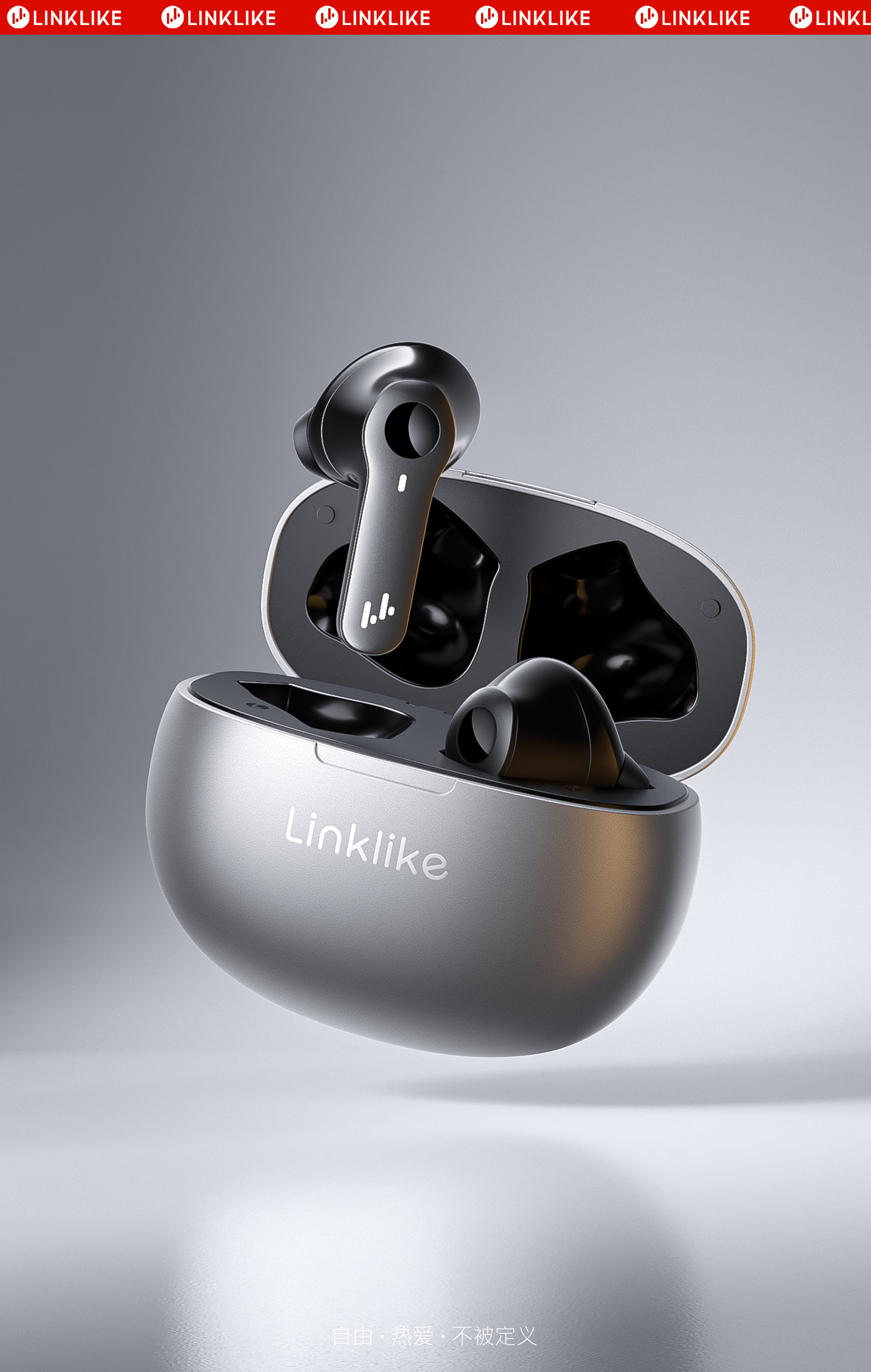 LINKLIKE渲染团【作品展示】2023下半年_新雷霆创意策划-站酷ZCOOL