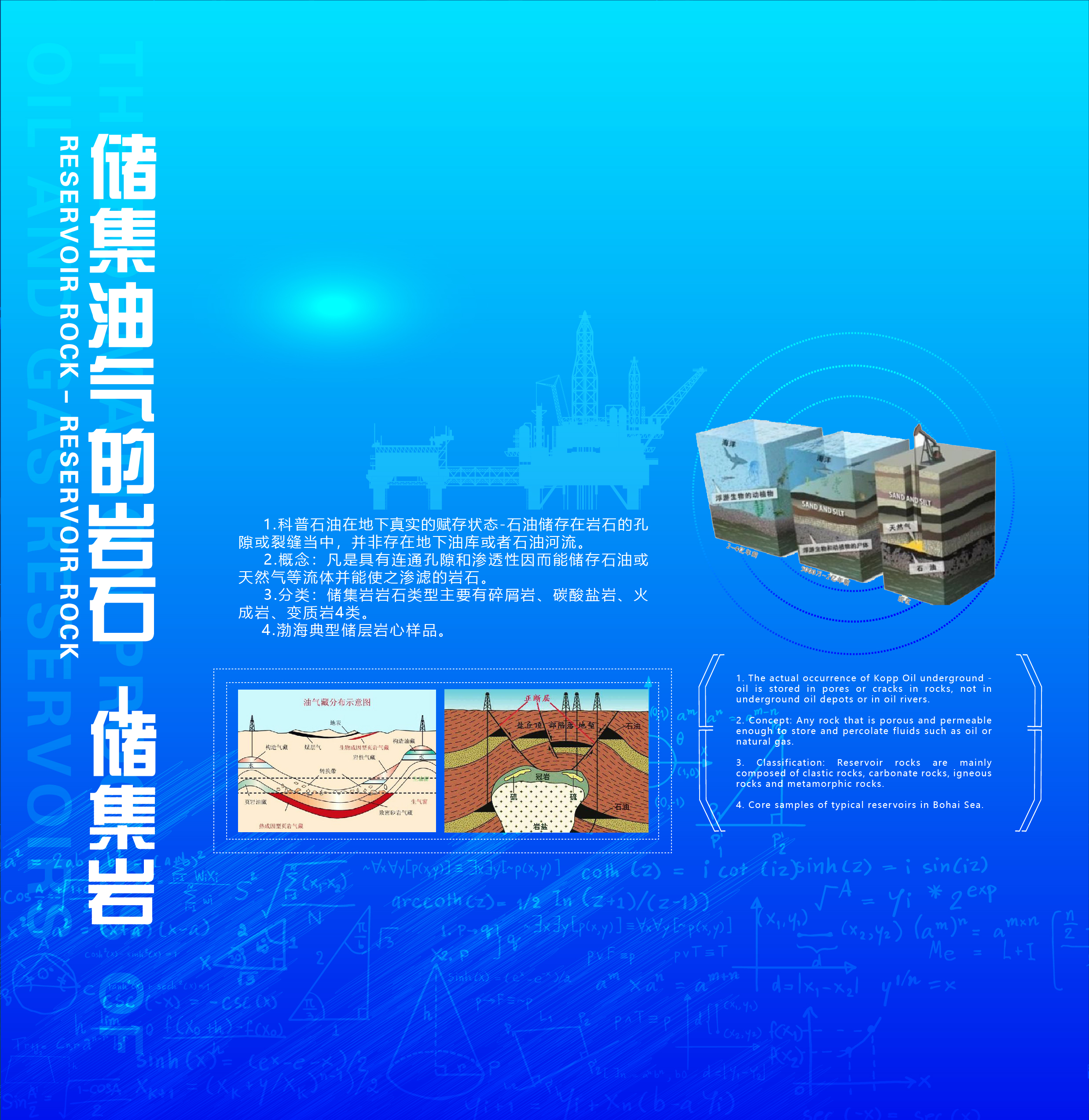 作品-展板_jian创-站酷ZCOOL