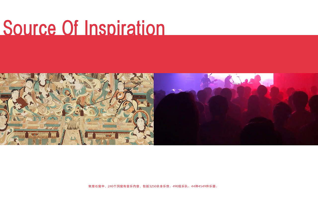 HANGAS桃花石视觉设计_枕鱼侯-站酷ZCOOL