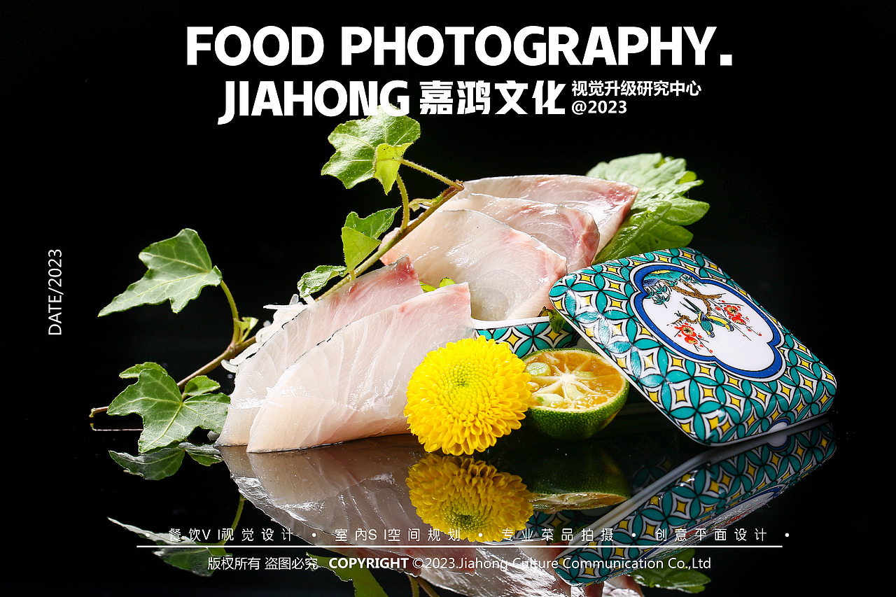 美食摄影｜一期料理 x JIAHONG_嘉鸿视觉-站酷ZCOOL