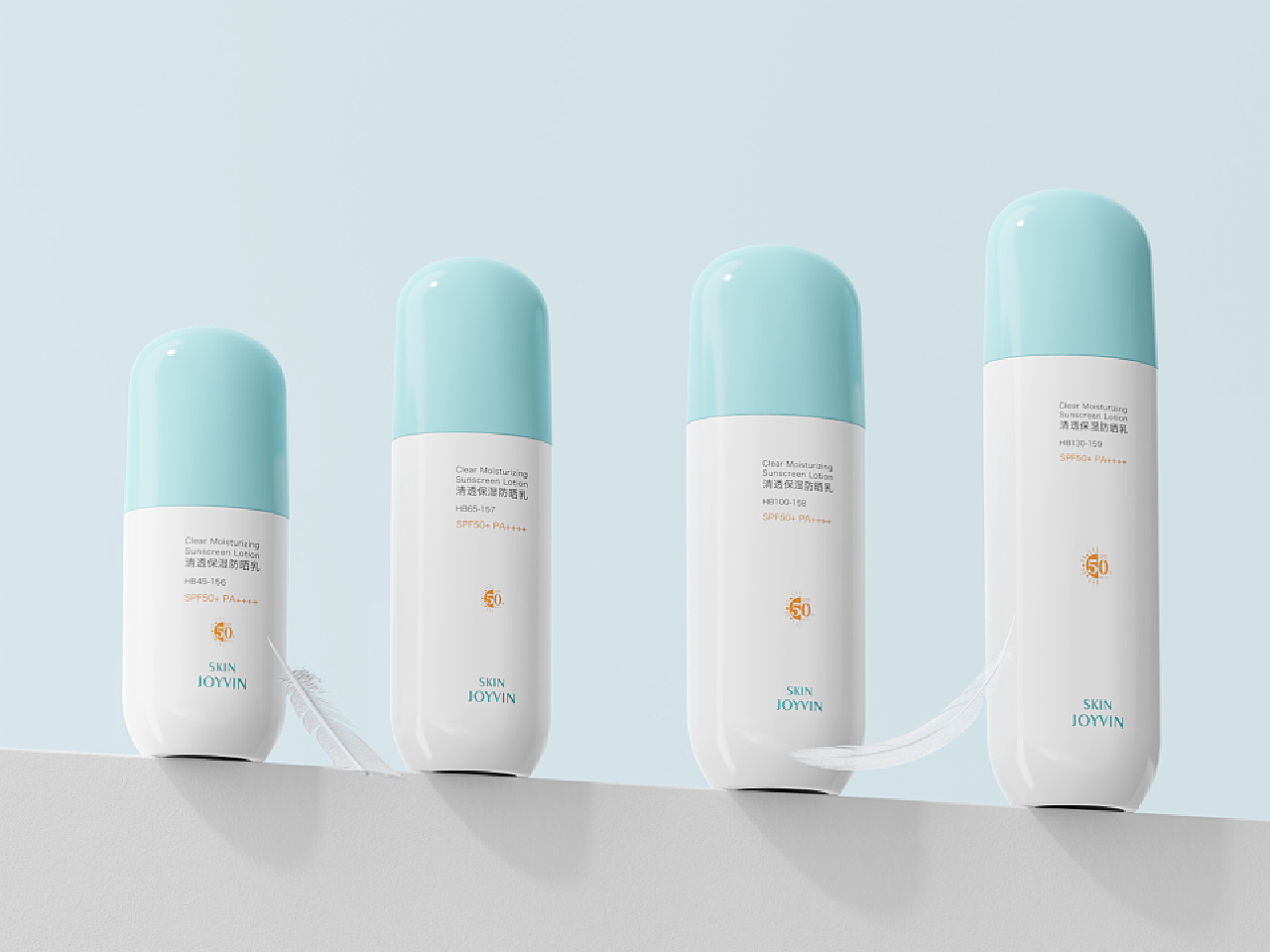 防晒乳粉底液护肤品瓶子keyshot渲染dzdodesign 站酷zcool