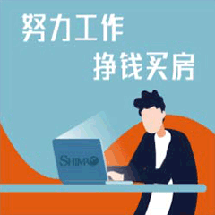 表情包-嗨职场_Sylvie孙菡雅-站酷ZCOOL
