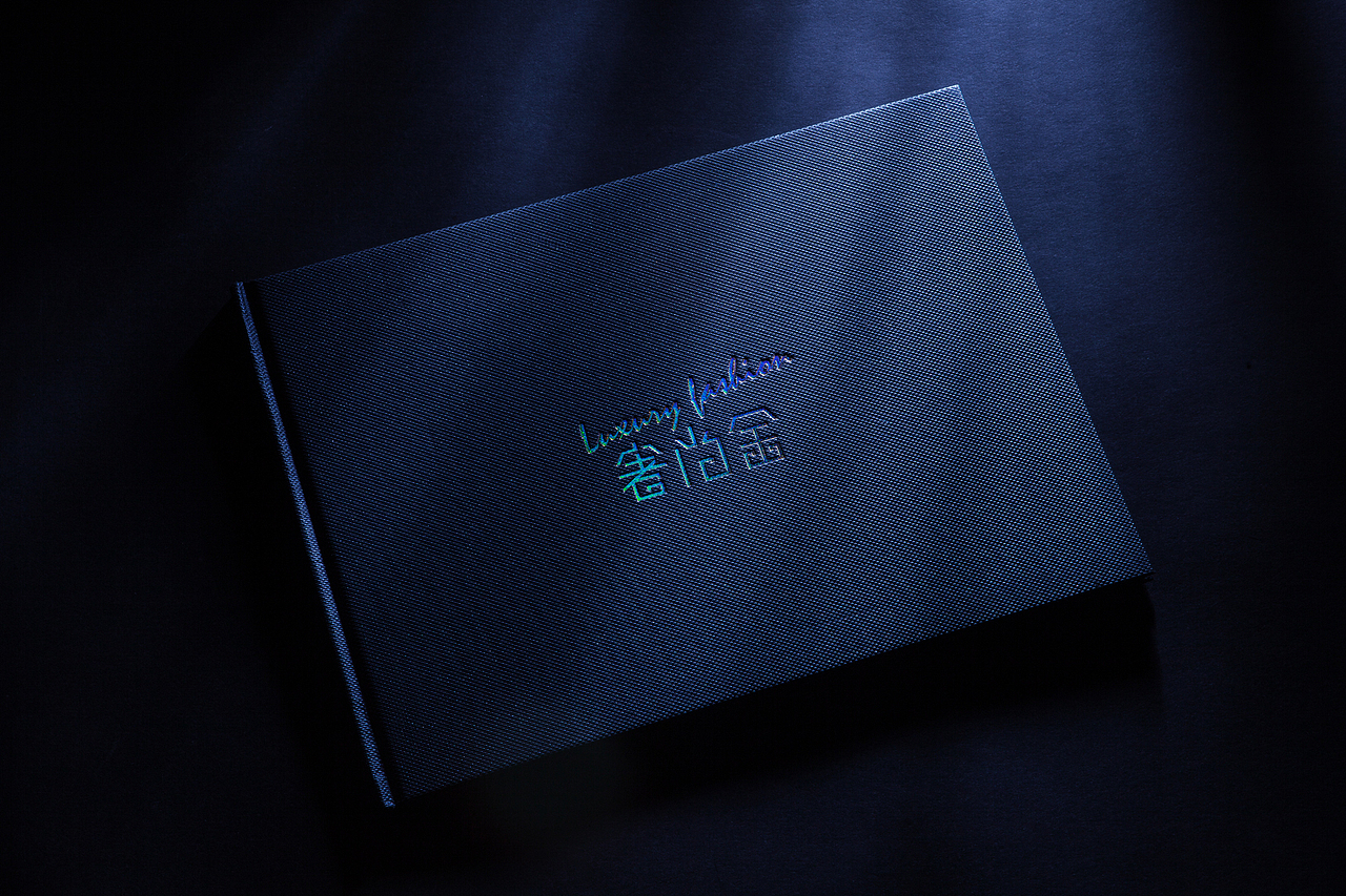 珠宝画册1_Ella_Ning-站酷ZCOOL