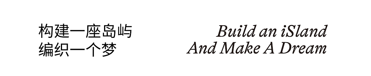 Branding | CHASEL 夏佐品牌设计_OnedayDesign-站酷ZCOOL