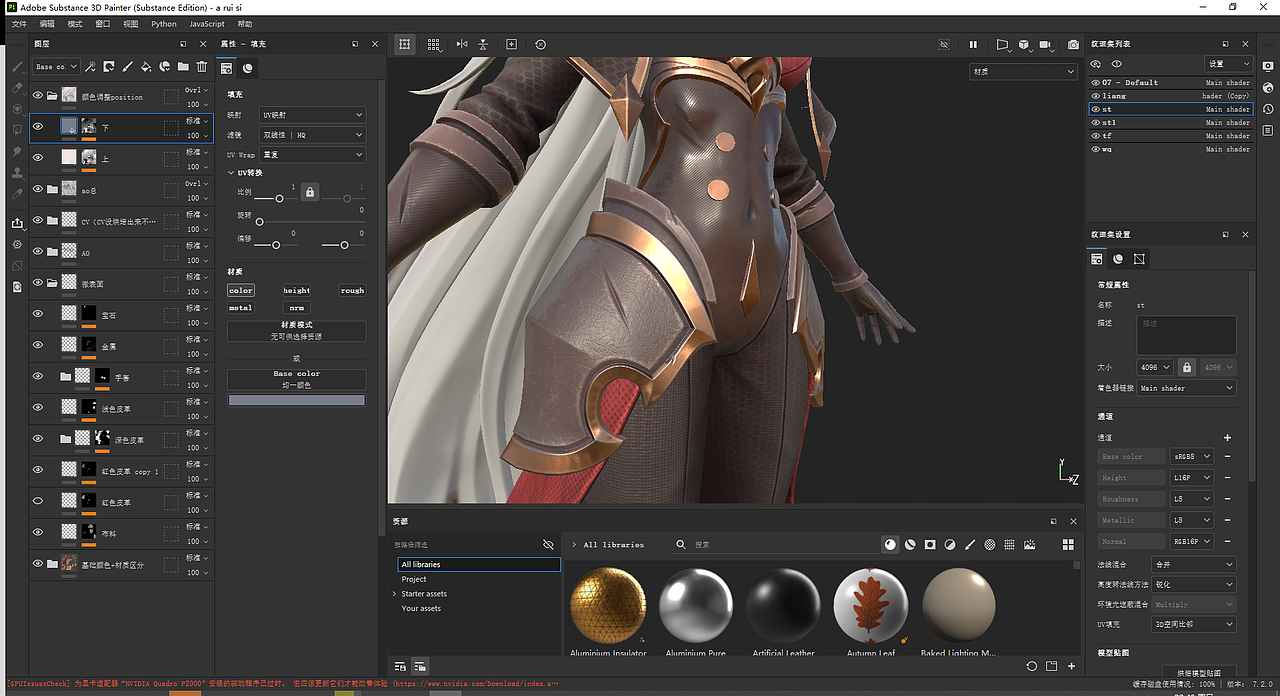 UE4工作作品，回合制游戏广告视频_yang136131-站酷ZCOOL
