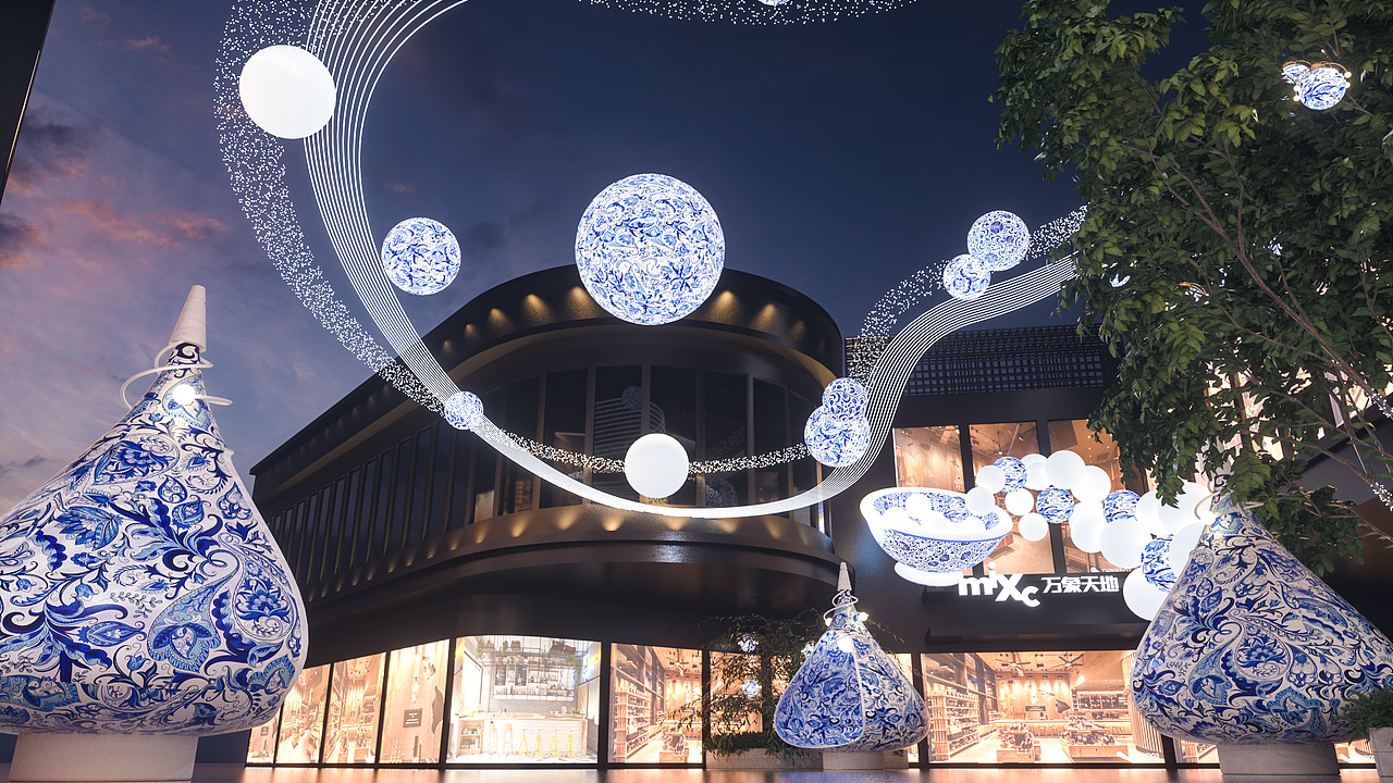 2023年1月4日-元宵节点-青花瓷风格-出图_姗姗来迟的-站酷ZCOOL