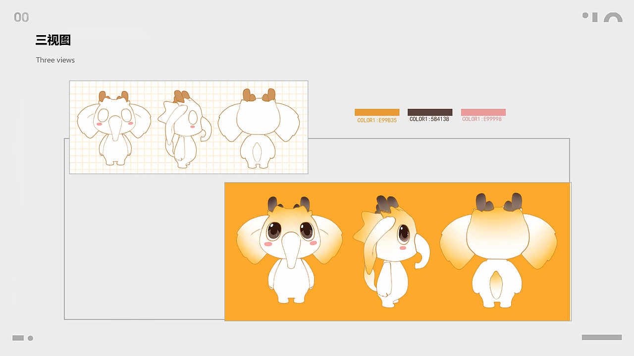 拿到字节offer的视觉作品集是怎样的！_鲨鱼猫猫王-站酷ZCOOL