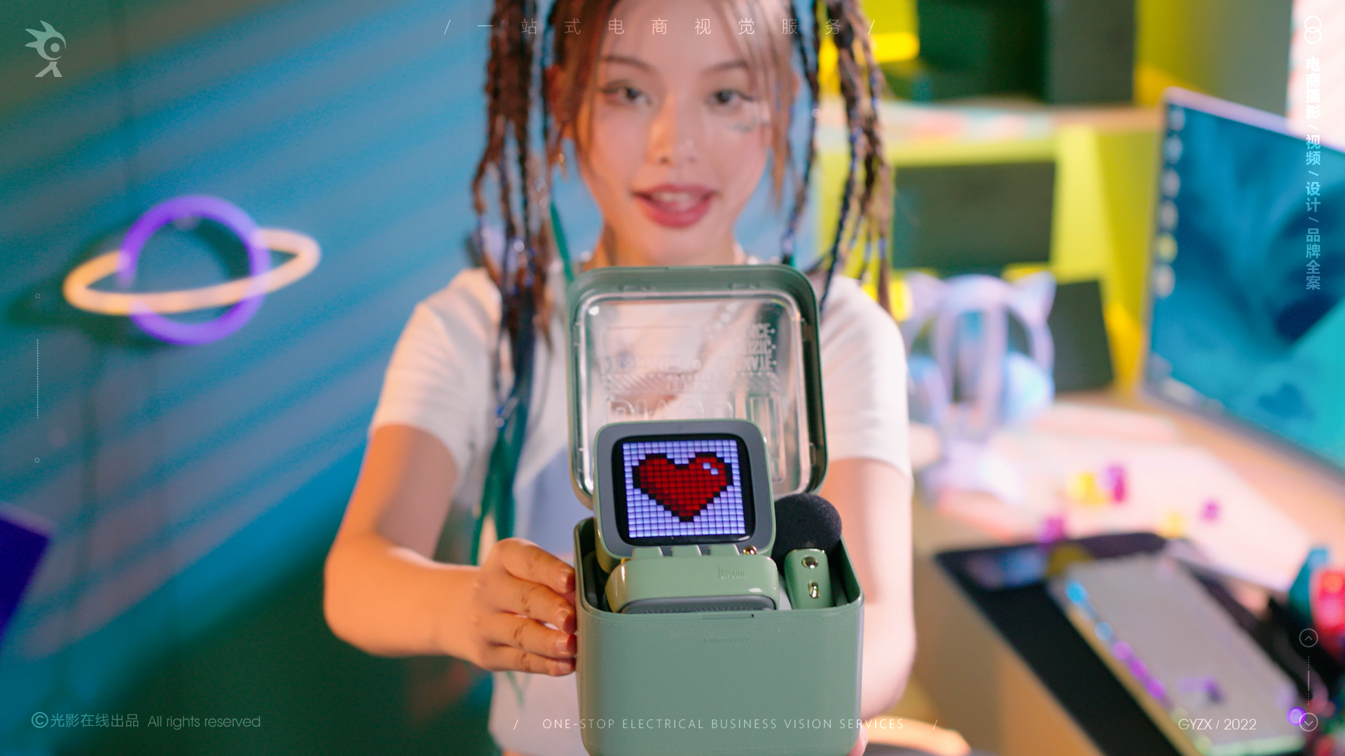 Divoom点音蓝牙音箱 | K歌音箱 | 移动音箱 |电商视频_光影在线摄影-站酷ZCOOL