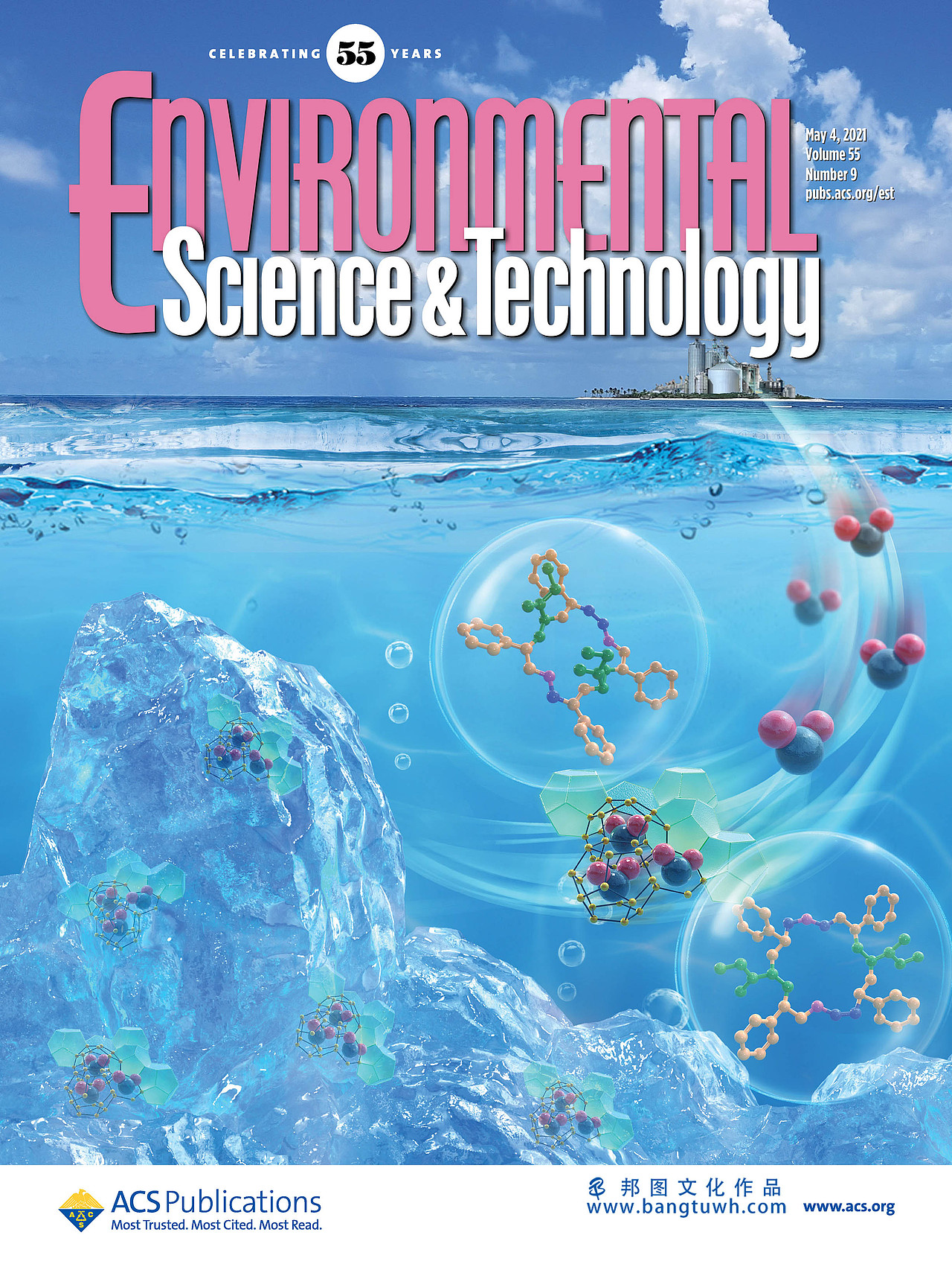 SCI杂志封面设计 邦图文化作品_邦图文化-站酷ZCOOL