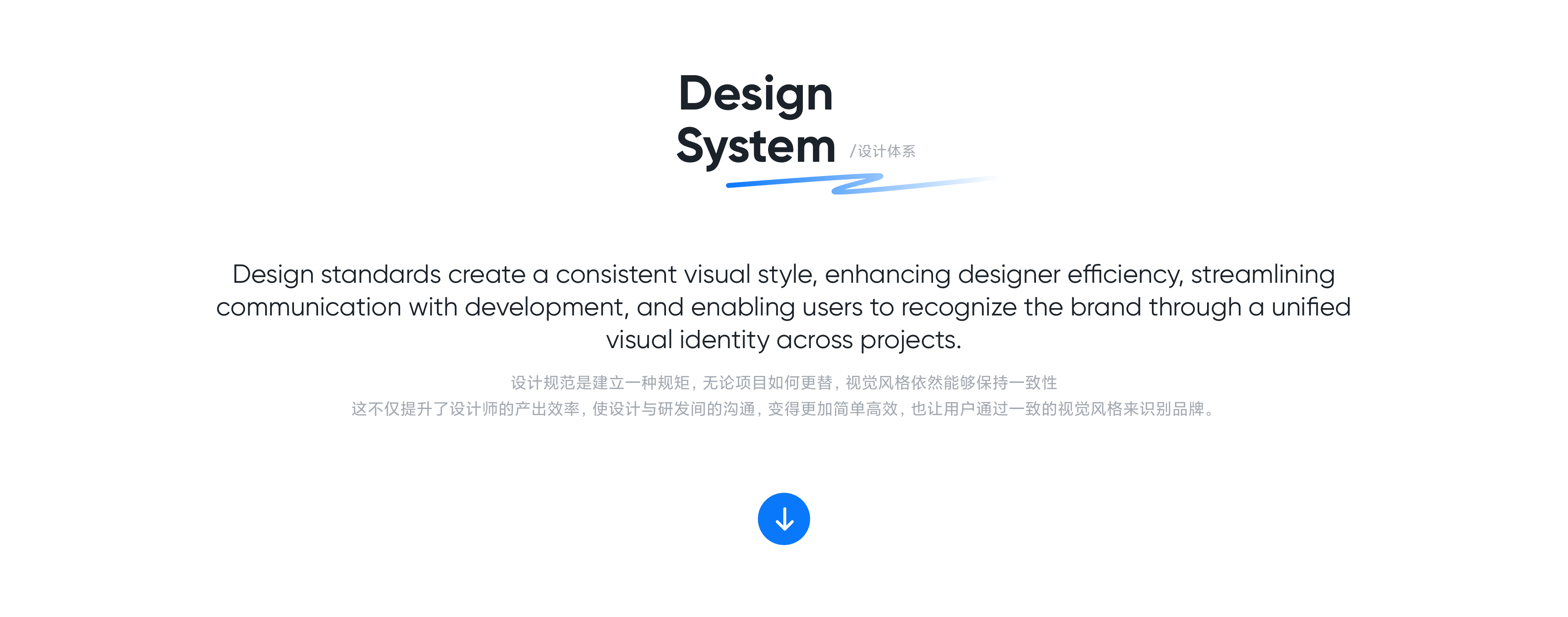 IM-XMY即时通讯客户端_黄澄澄诶-站酷ZCOOL