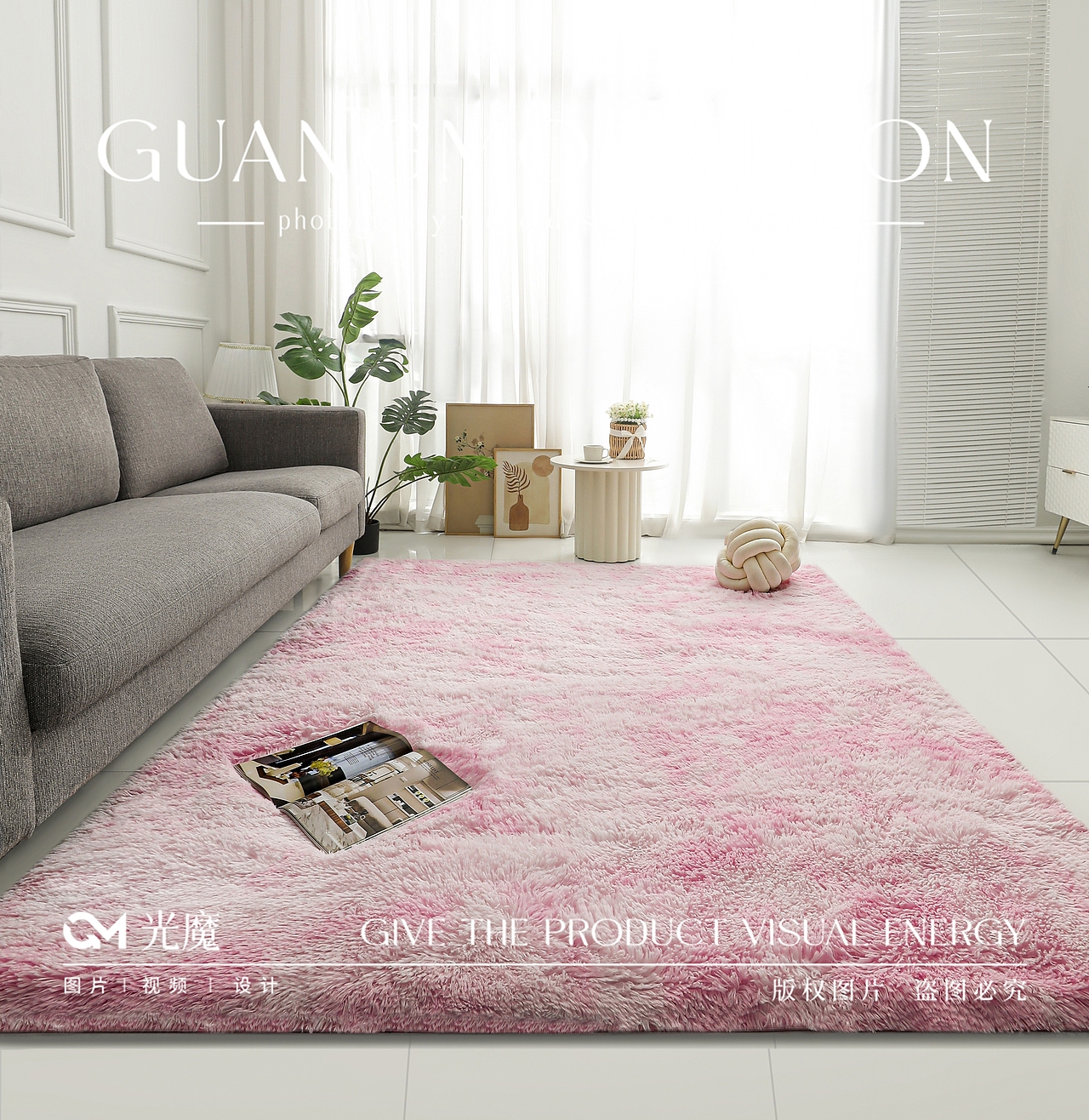 地毯-卧室地毯_GM昊昊-站酷ZCOOL