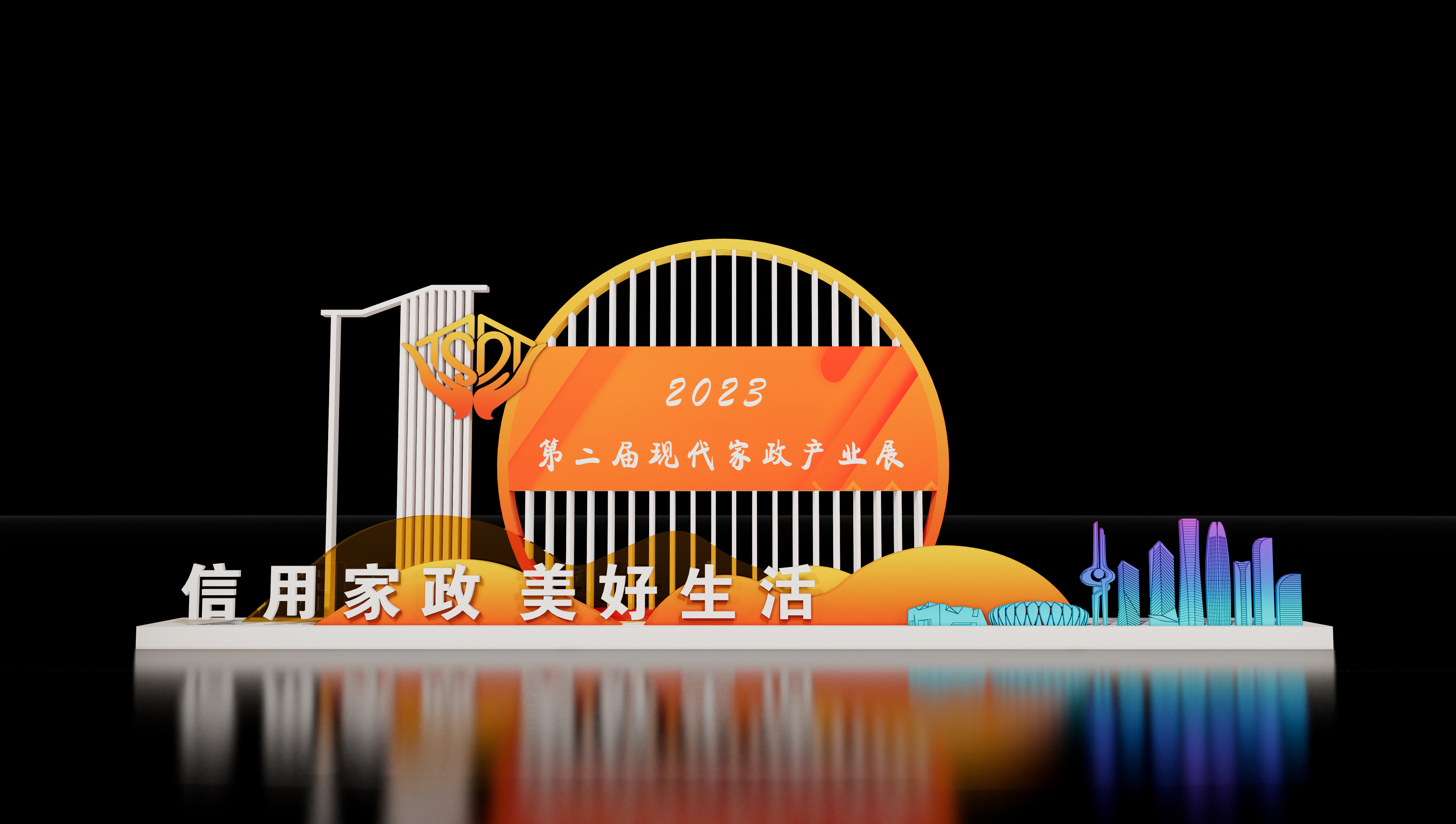 一些搭建了的食品展精神堡垒（小玩意）_SR211125-站酷ZCOOL