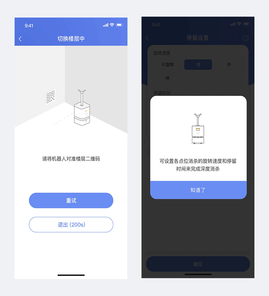 日常动效合集_贰拾捌iii-站酷ZCOOL