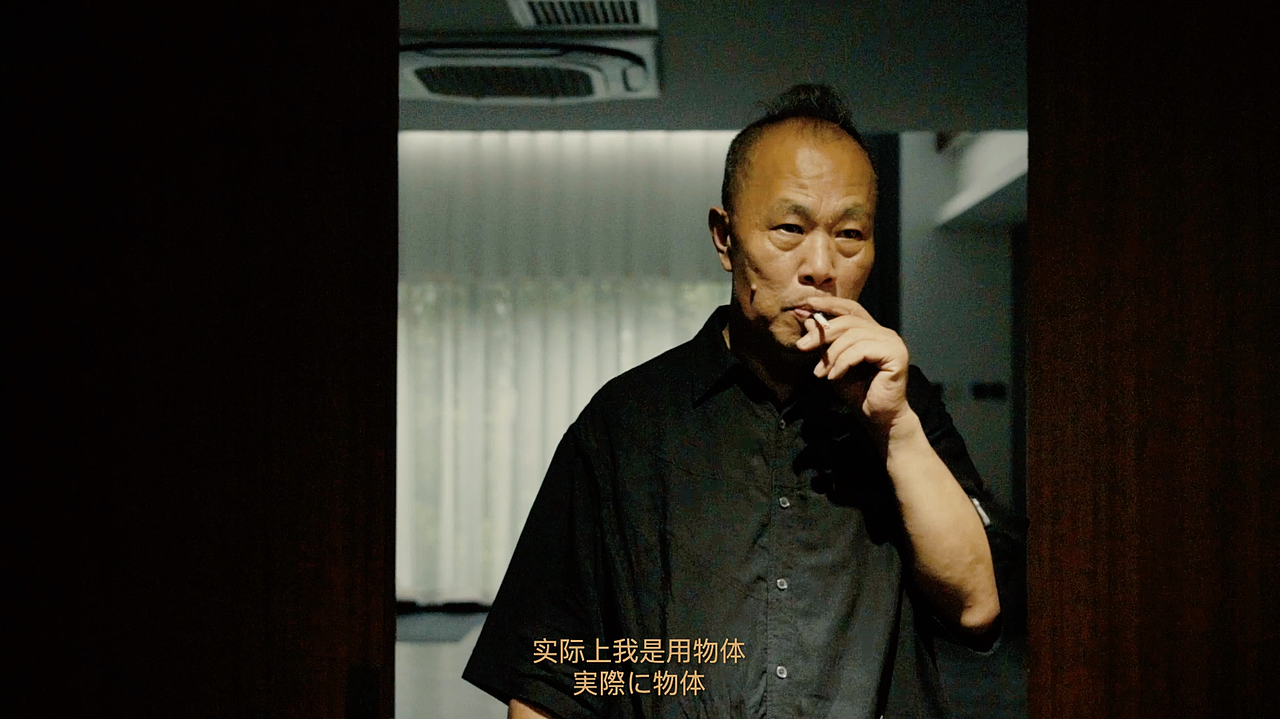 著名装置艺术与空间多媒体艺术家-管怀宾_INCHI_AZ-站酷ZCOOL