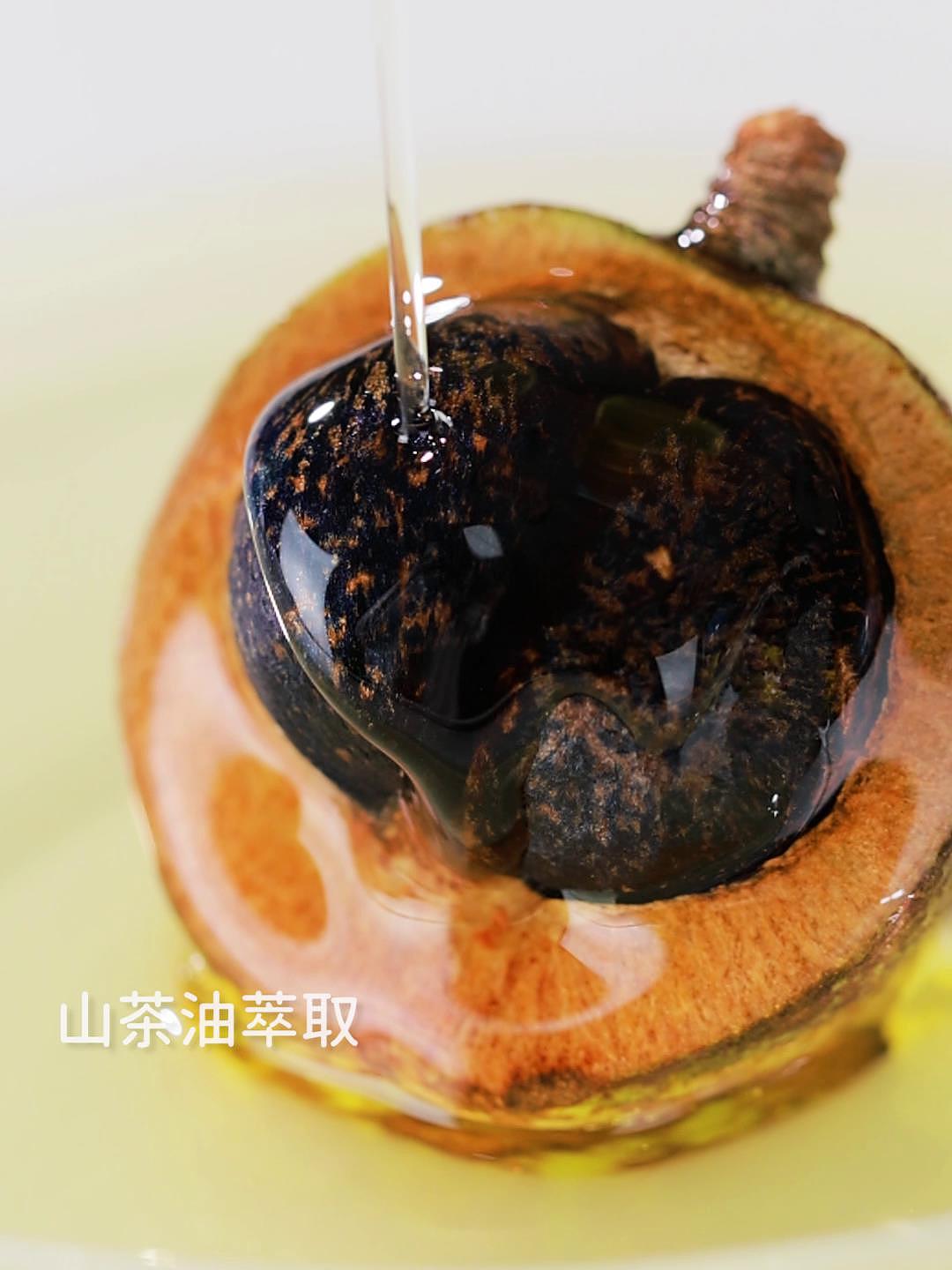 山茶油宝宝面霜_商业摄影师CM姐-站酷ZCOOL