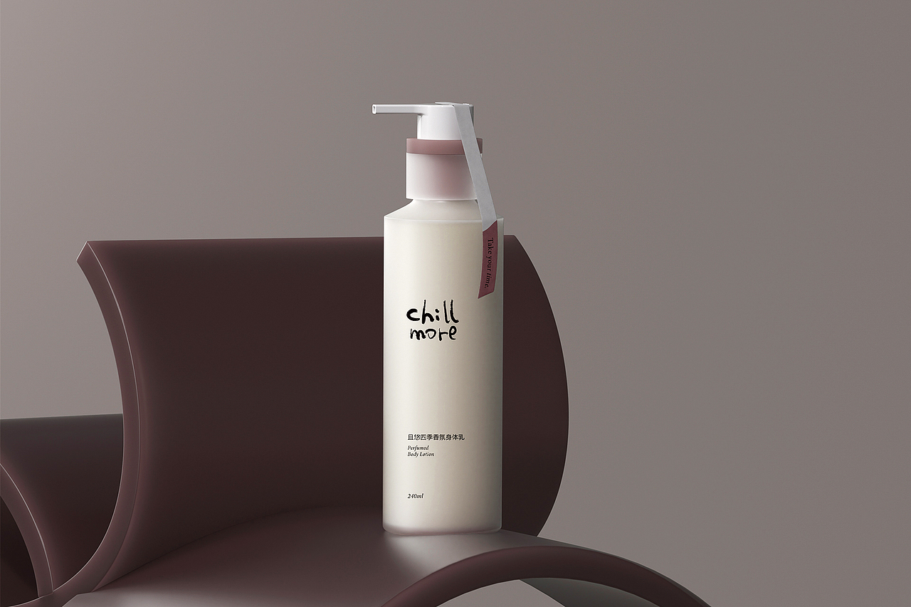 chillmore品牌视觉升级提案稿 | nofans design_nofans徐适-站酷ZCOOL