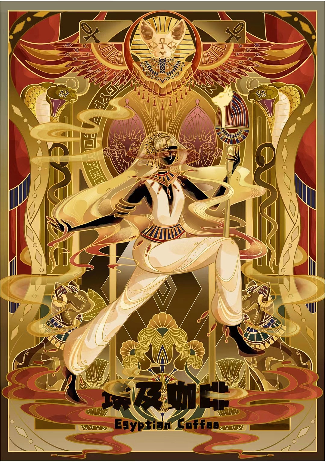 埃及画风_Zhaooo0-站酷ZCOOL