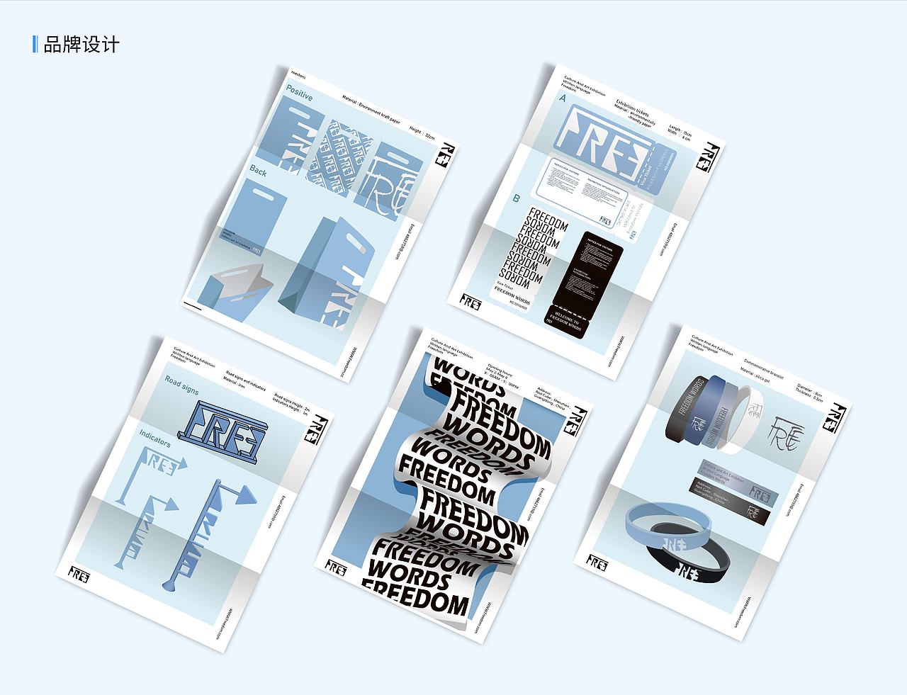 UIUX交互设计作品集/NFT/网页设计_两元钱-站酷ZCOOL