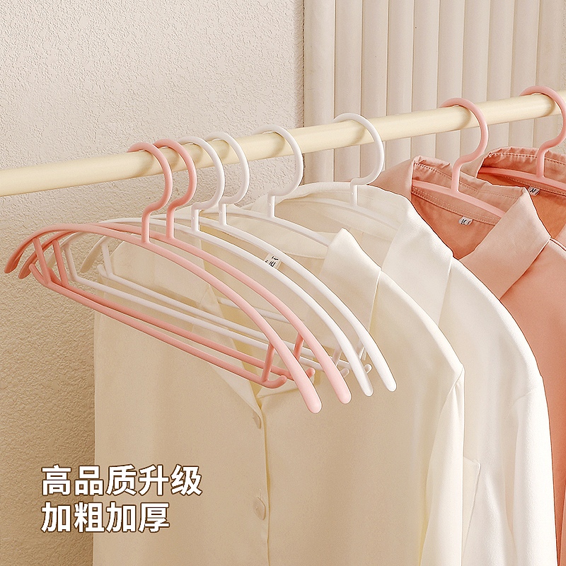 衣架_GY宵宵-站酷ZCOOL