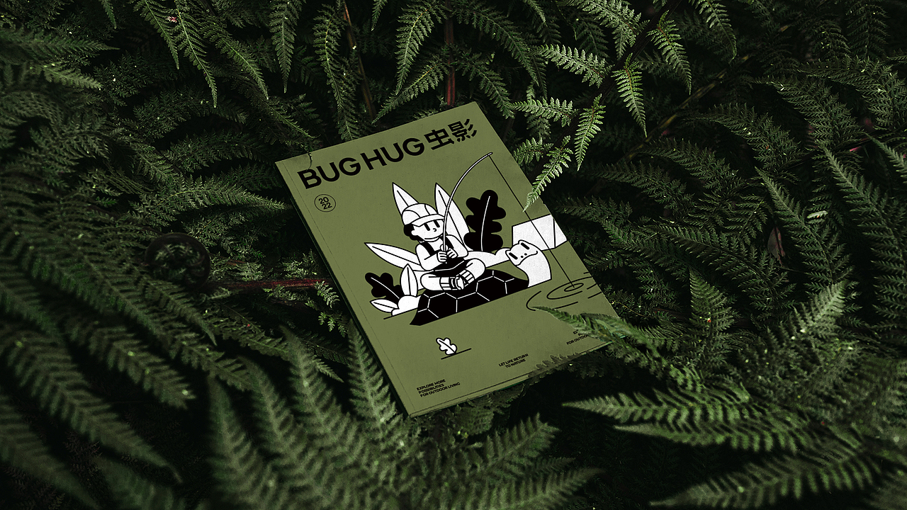 虫影BUG HUG-品牌升级-户外露营_2C4Design-站酷ZCOOL